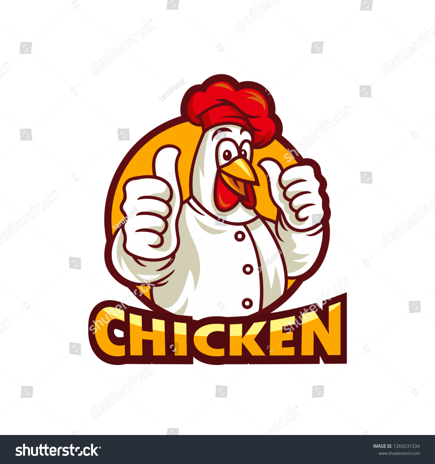 Fried Chicken Logo Template Vector Illustration Stock Vector (Royalty ...