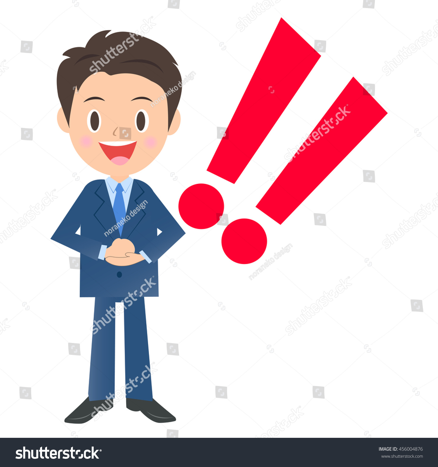 Fully Convinced Businessman Stock Vector (Royalty Free) 456004876