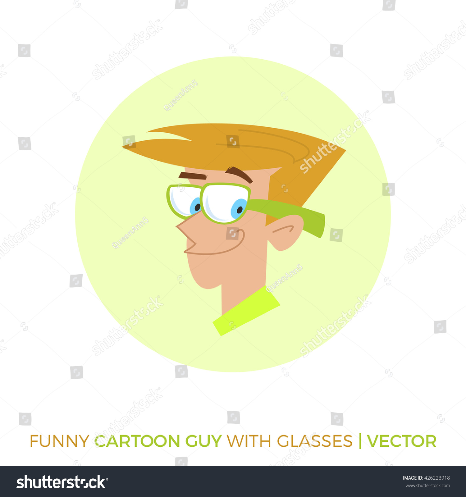 Funny Cartoon Guy Stock Vector (Royalty Free) 426223918 | Shutterstock