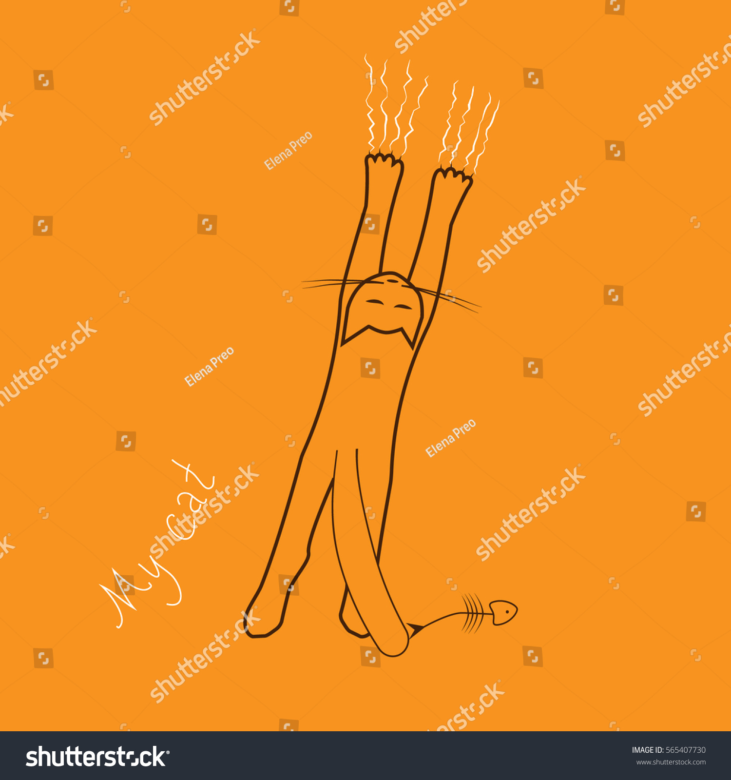 Funny Cat Scratching Wall Kitten Plays Stock Vector (Royalty Free ...