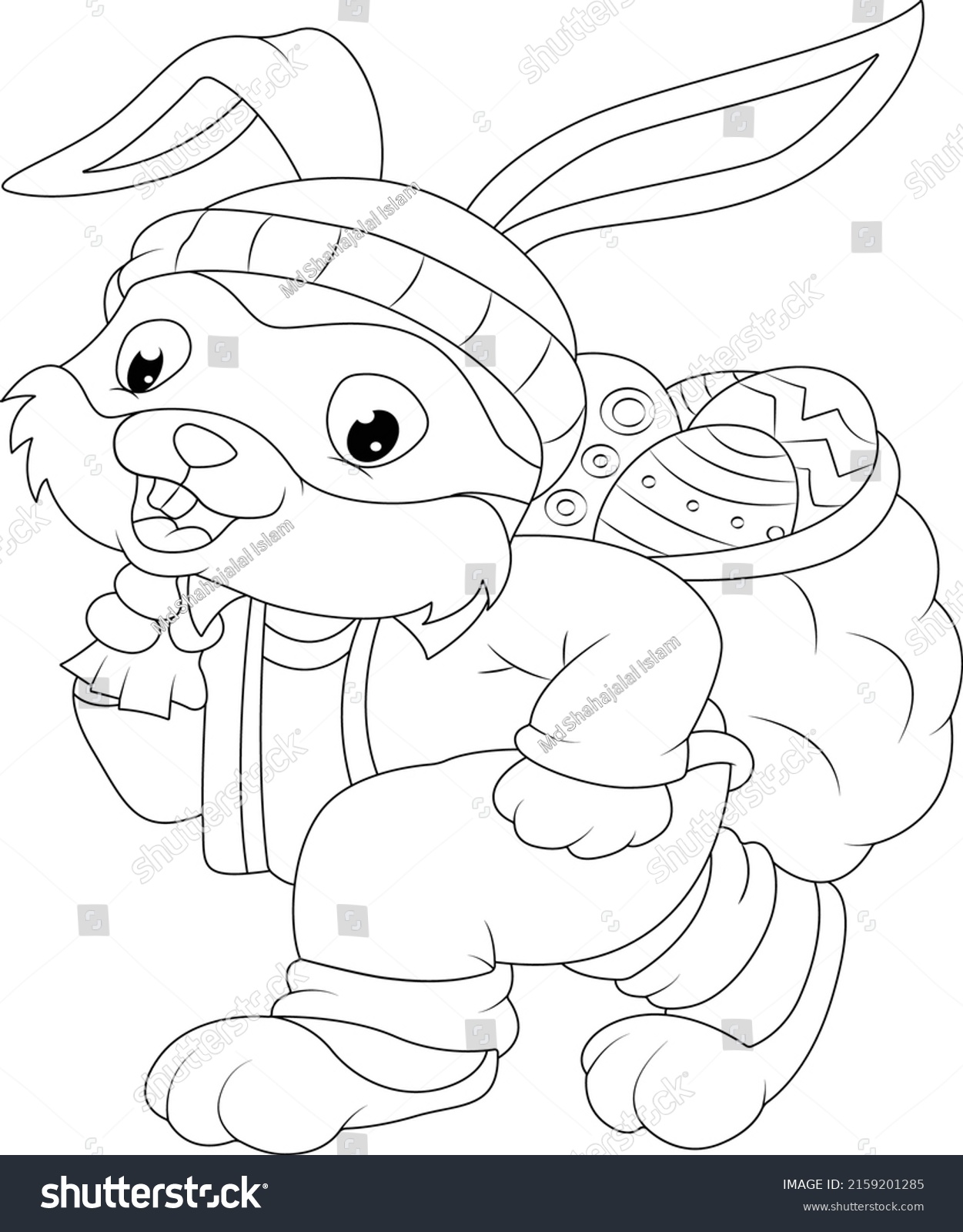 Funny Easter Coloring Page Kids Stock Vector (Royalty Free) 2159201285 ...