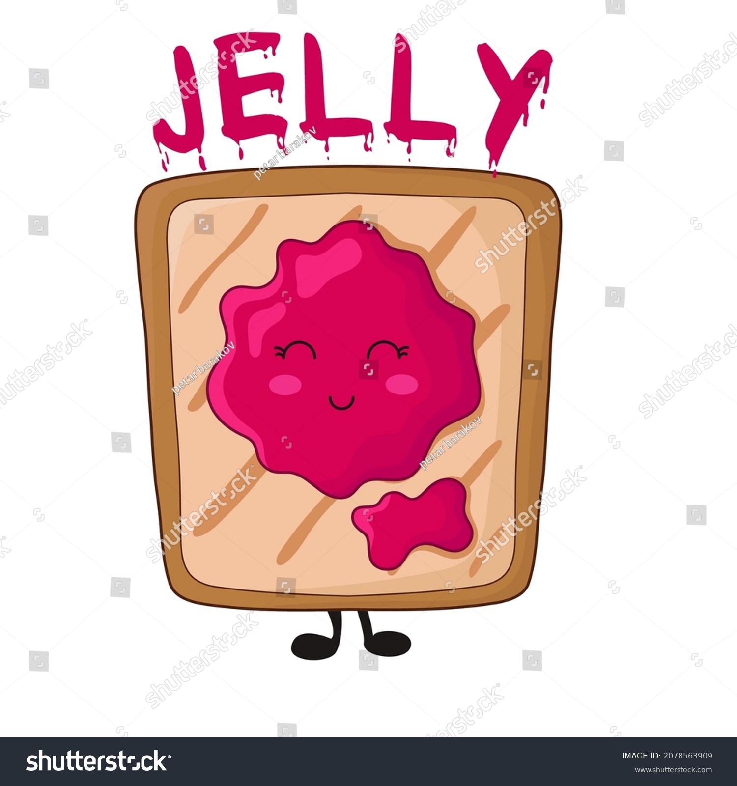Funny Jelly Character Vector Image Stock Vector (Royalty Free ...