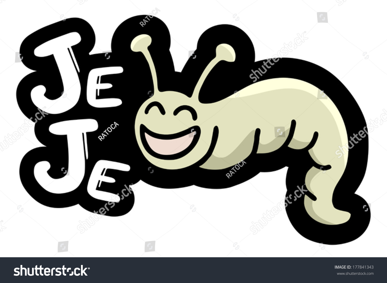 Funny Smile Worm Stock Vector (Royalty Free) 177841343 | Shutterstock