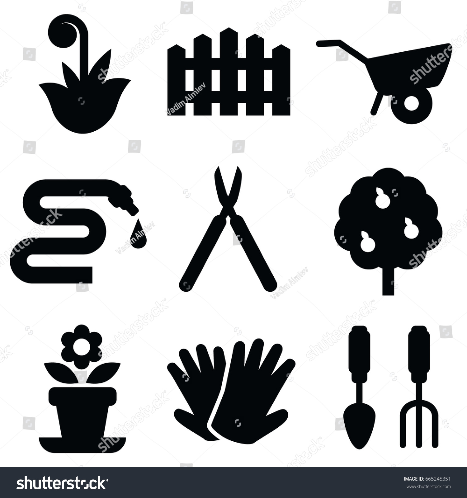 Gardening Icon Set Stock Vector (Royalty Free) 665245351 | Shutterstock