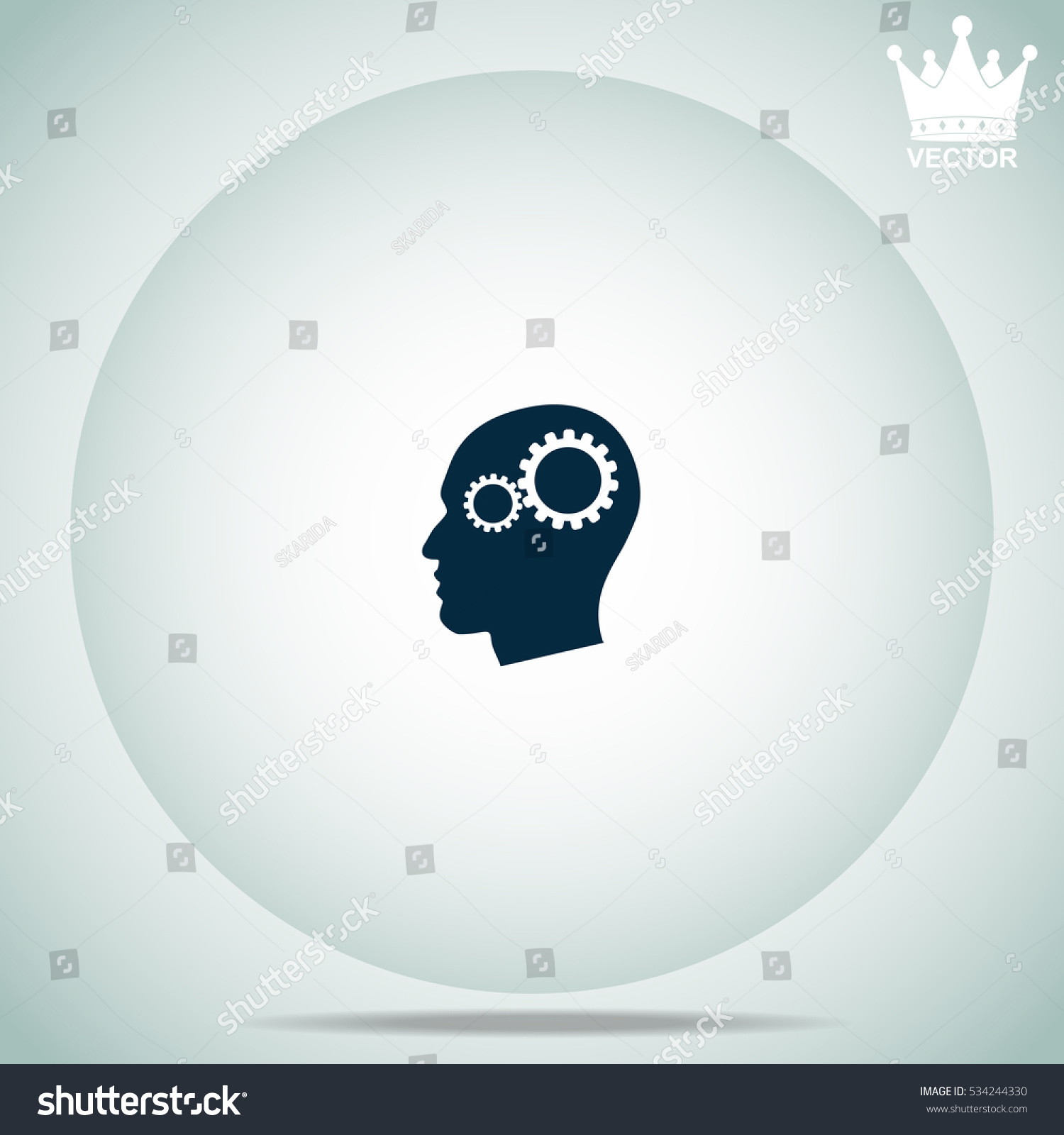 Gear Head Vector Illustration Stock Vector (Royalty Free) 534244330