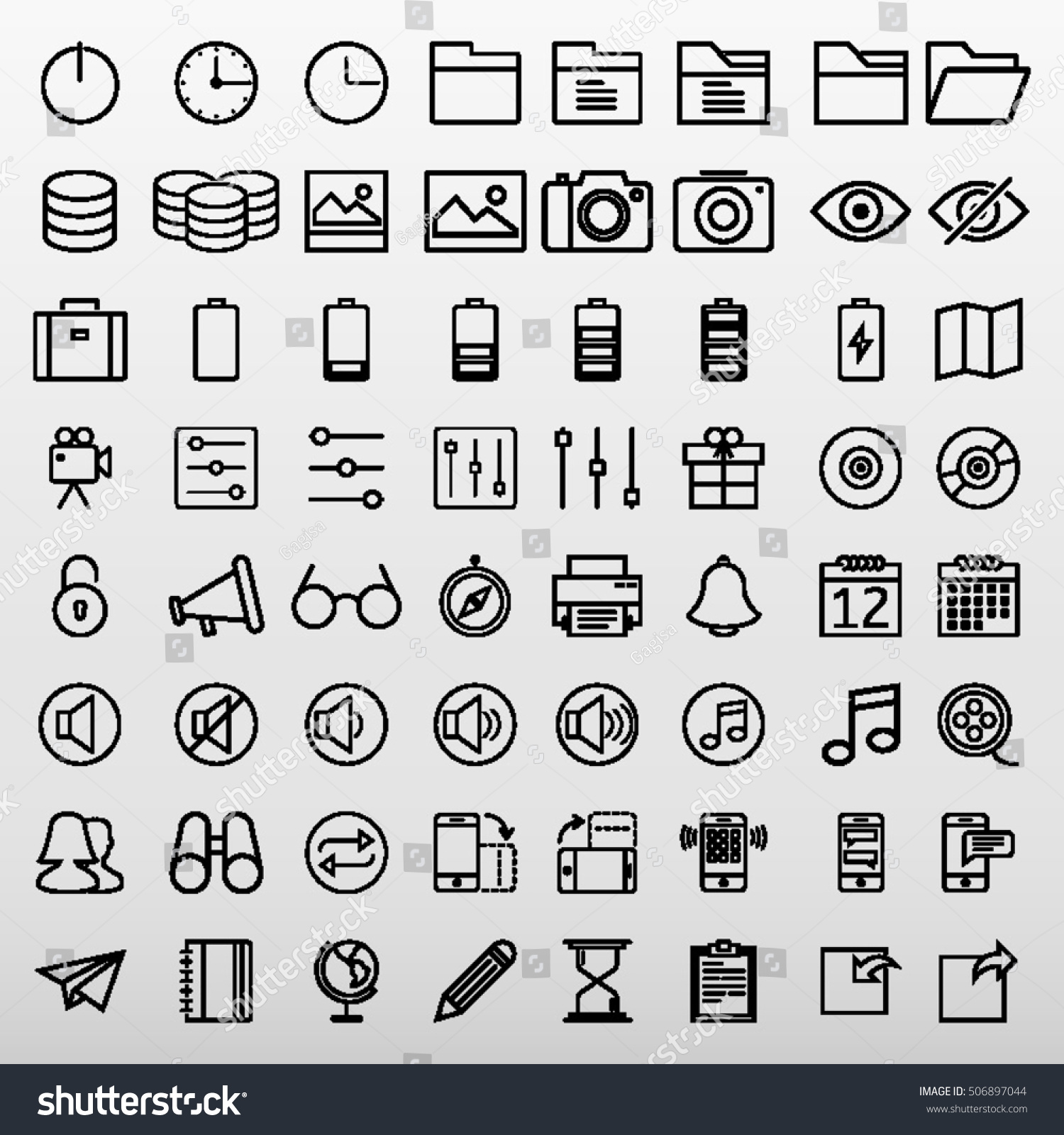 24,611 Camera folder icon Images, Stock Photos & Vectors | Shutterstock