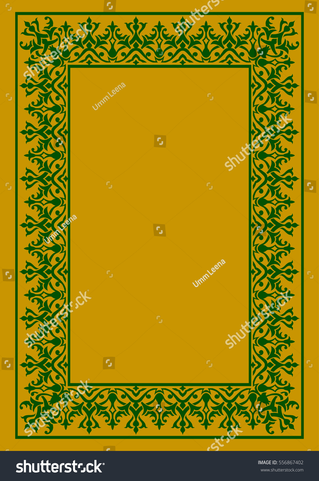 Geometric Islamic Pattern Arabesque Rectangle Frame: เวกเตอร์สต็อก ...