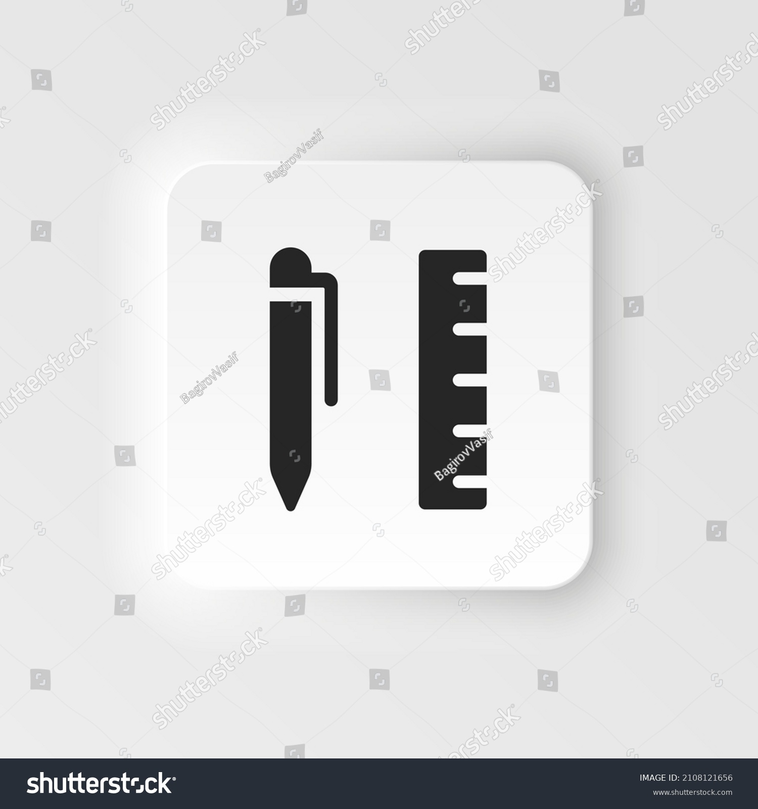 Geometry Measuring Ruler Icon Vector Simple Stock Vector (Royalty Free ...