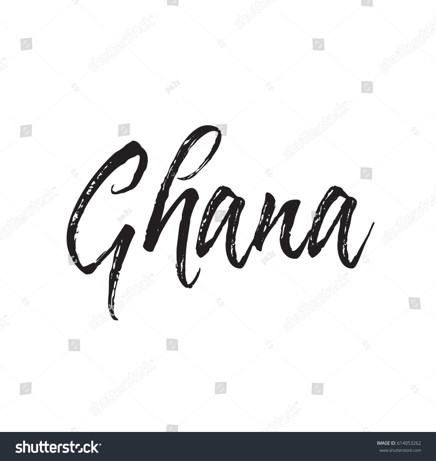 Vektor Stok Ghana Text Design Vector Calligraphy Typography (Tanpa ...