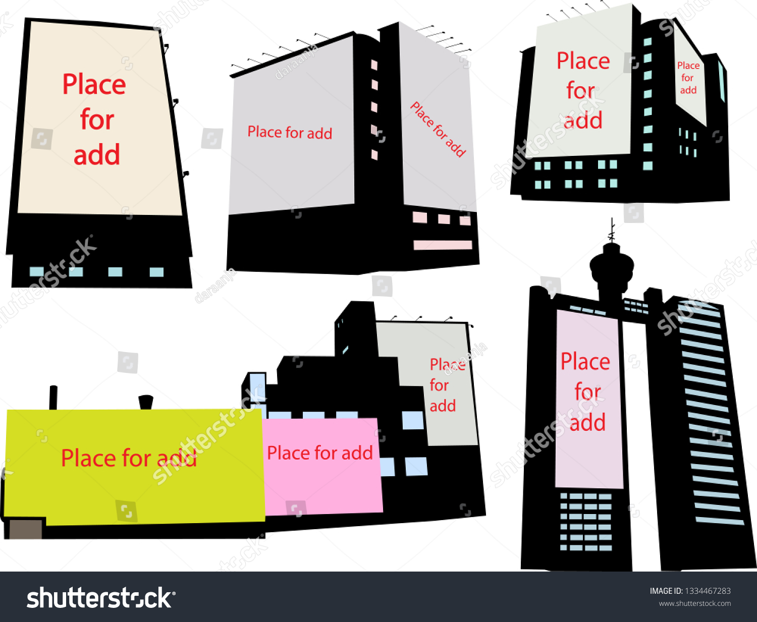 Giant Ooh Vector Silhouette: Stock-Vektorgrafik (Lizenzfrei) 1334467283