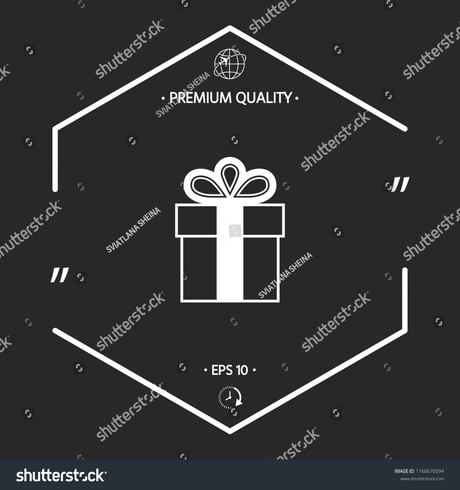 Gift Box Symbol Icon Stock Vector (Royalty Free) 1160670094 | Shutterstock