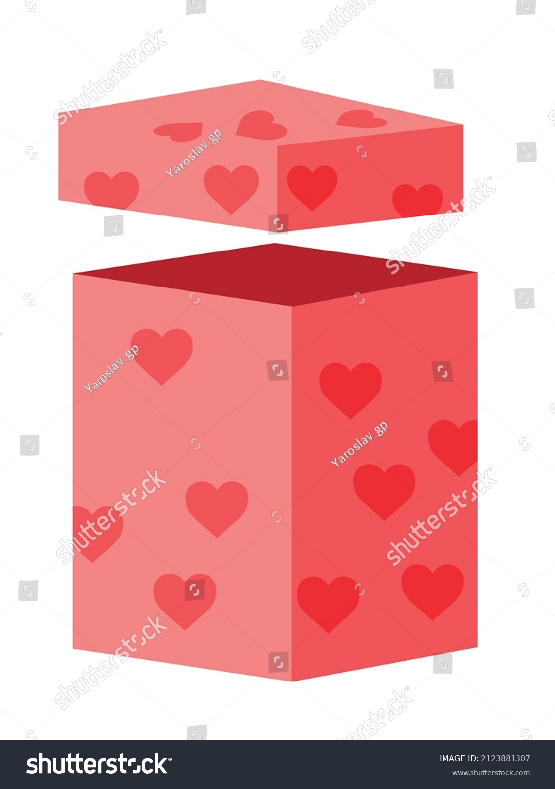 Gift Box Open Lid Stock Vector (Royalty Free) 2123881307 | Shutterstock
