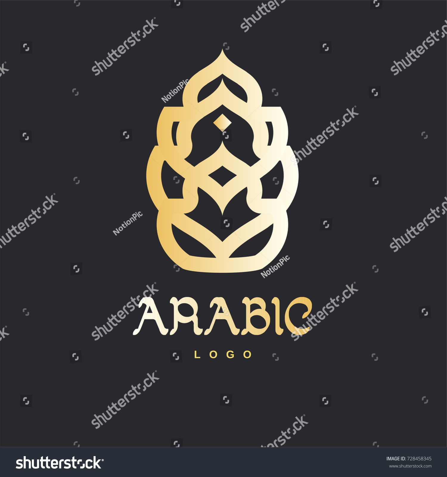 Gold Arabic Logo Template Stock Vector (Royalty Free) 728458345