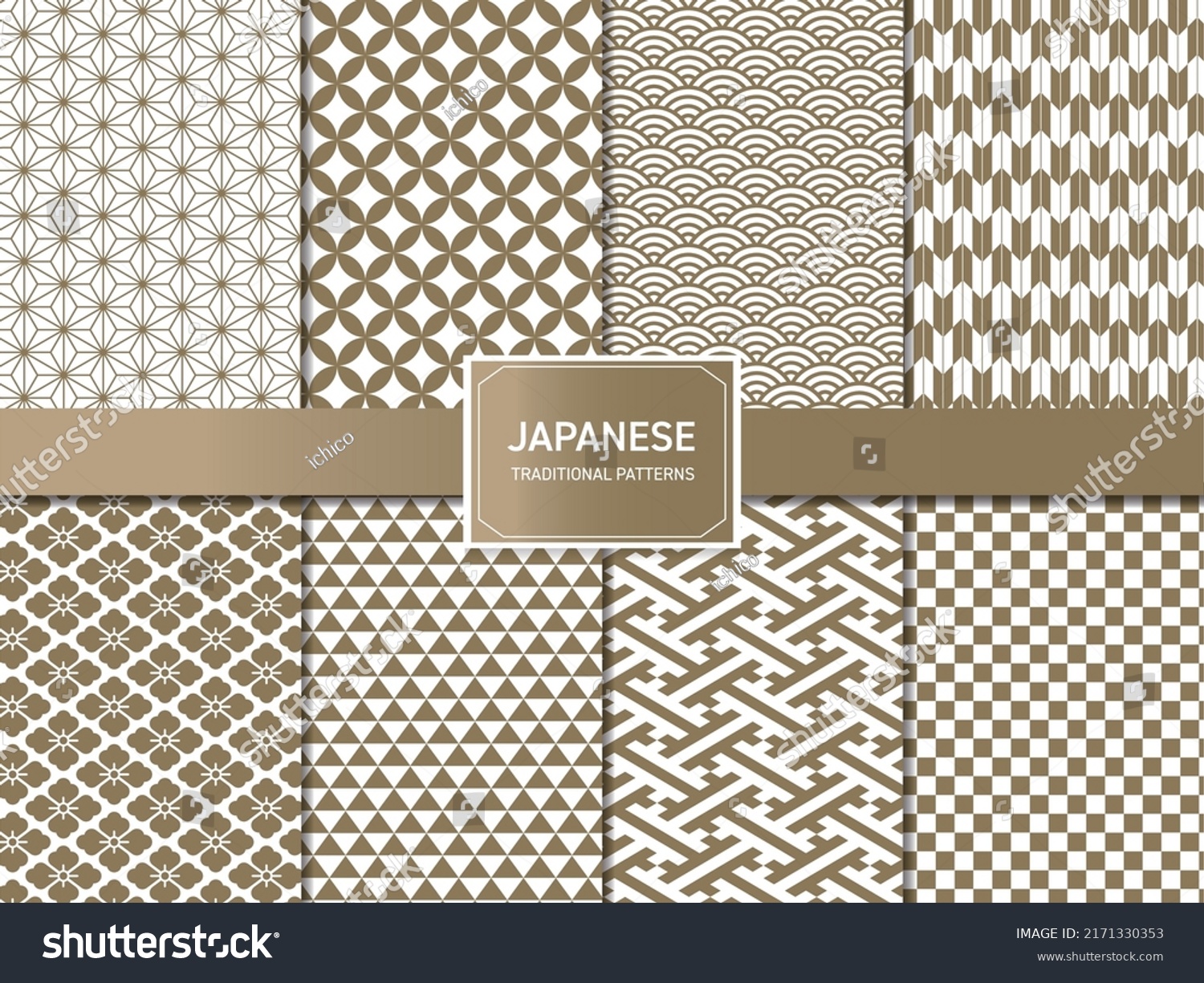 Golden Japanese Pattern Vector Set Stock Vector (Royalty Free ...