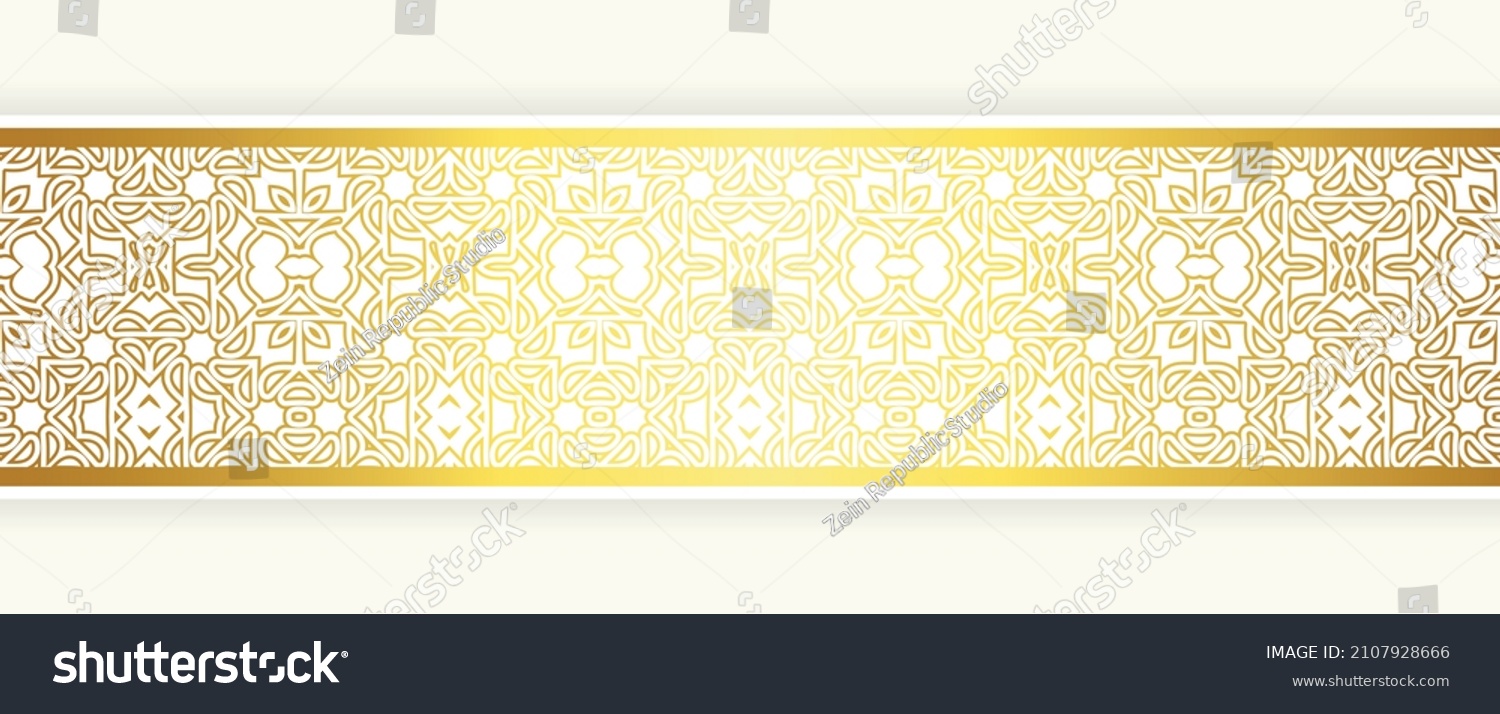 Golden Ornamental Border Design Template Stock Vector (Royalty Free ...
