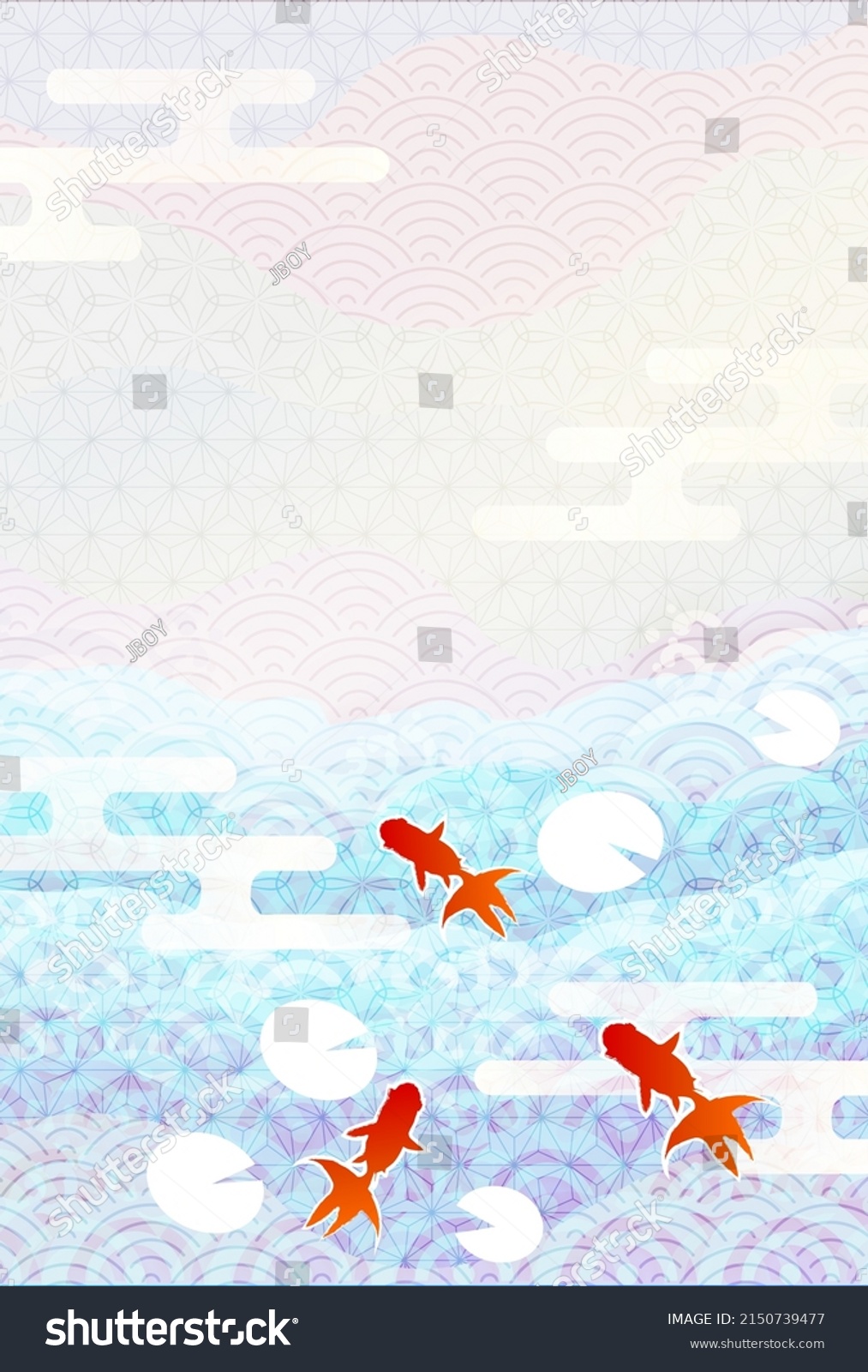 Goldfish Wave Japanese Pattern Background Stock Vector (Royalty Free ...
