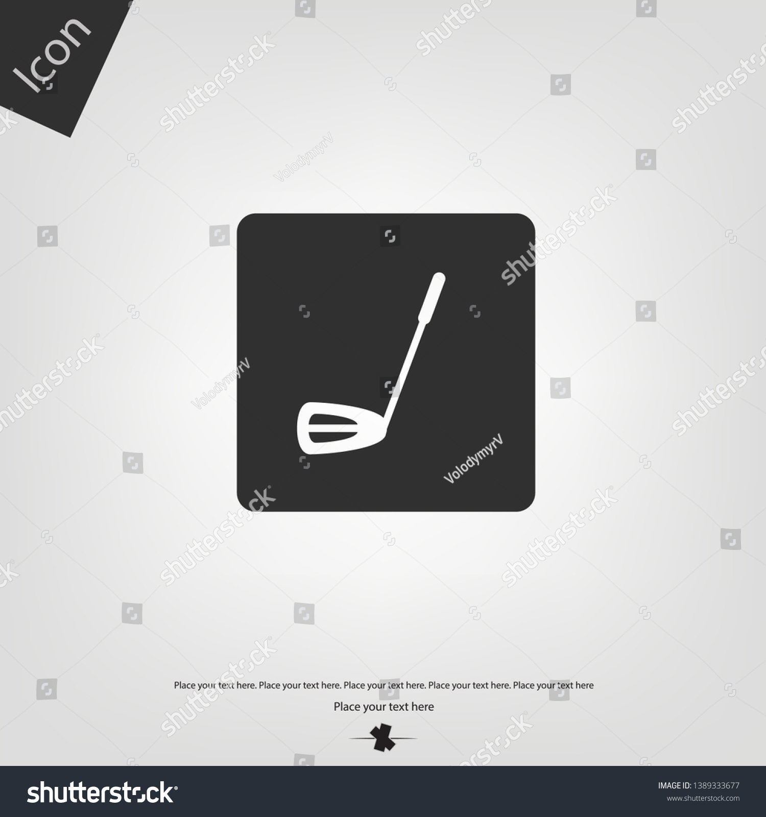 Golf Stick Icon Vector Illustration Stock Vector (Royalty Free) 1389333677