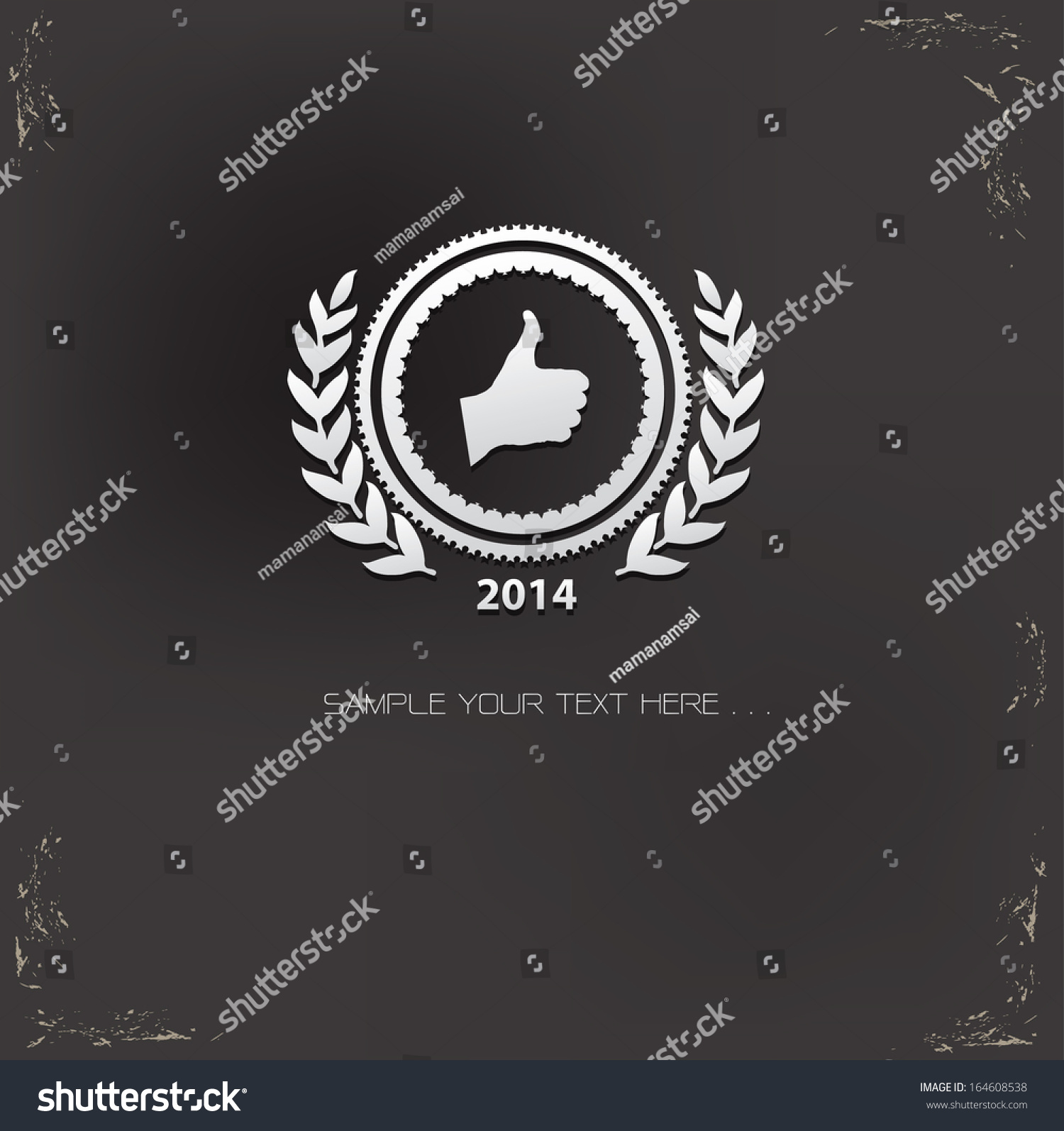 Good Badge Symbolvector Stock Vector (Royalty Free) 164608538