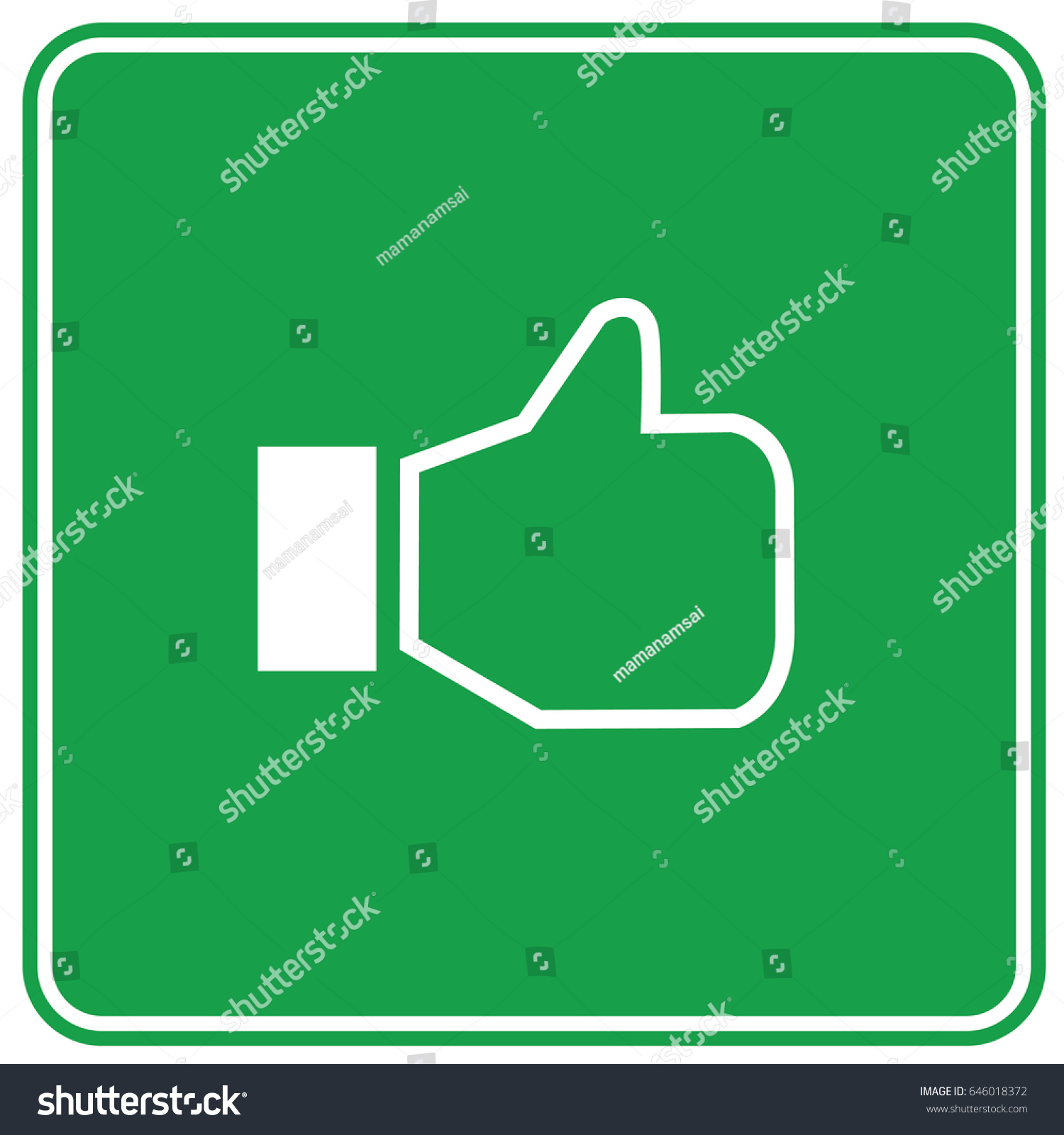 Good Hand Icon Designclean Vector Stock Vector (Royalty Free) 646018372 ...