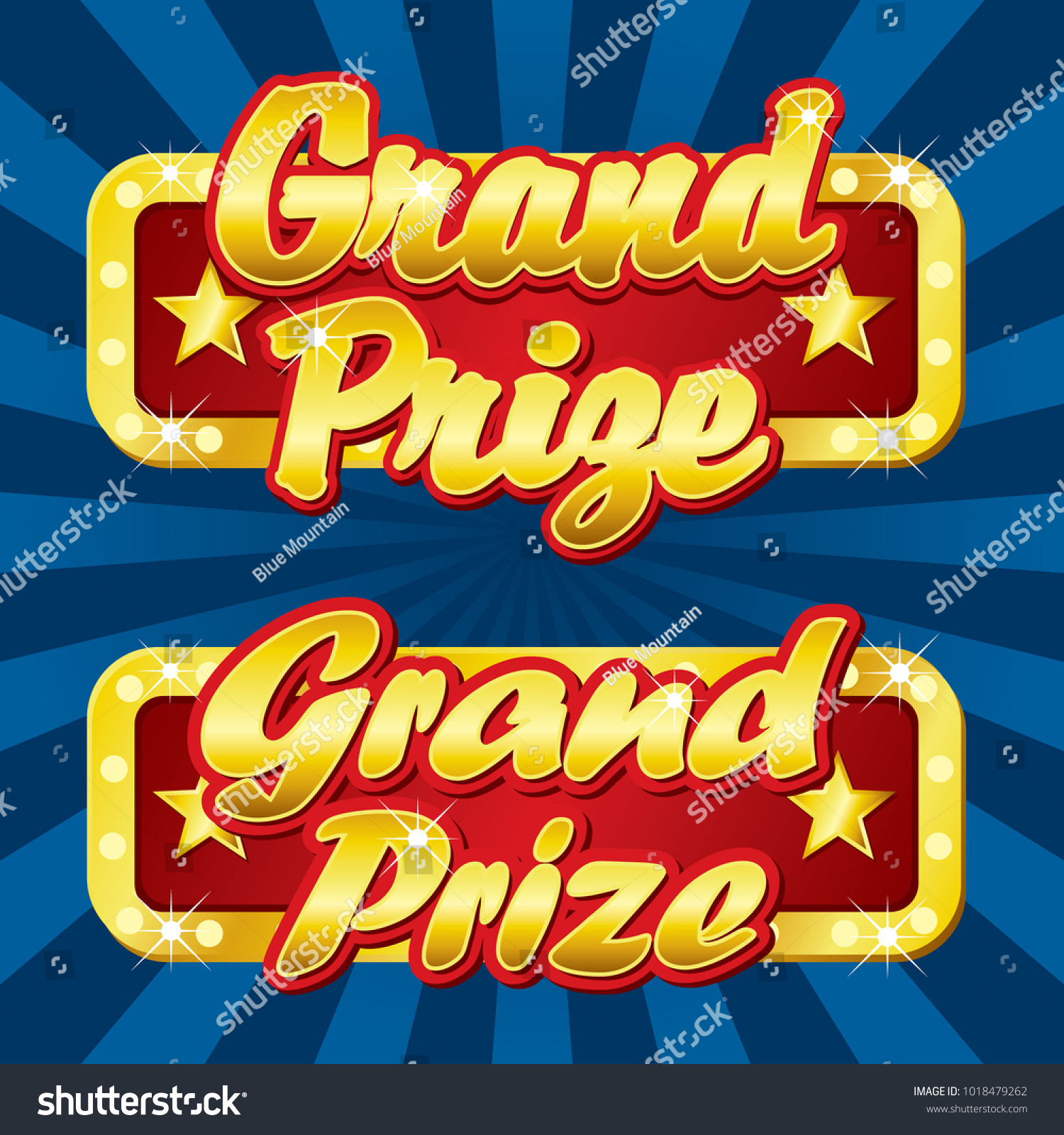 Grand Prize Vector Design Stock Vector (Royalty Free) 1018479262