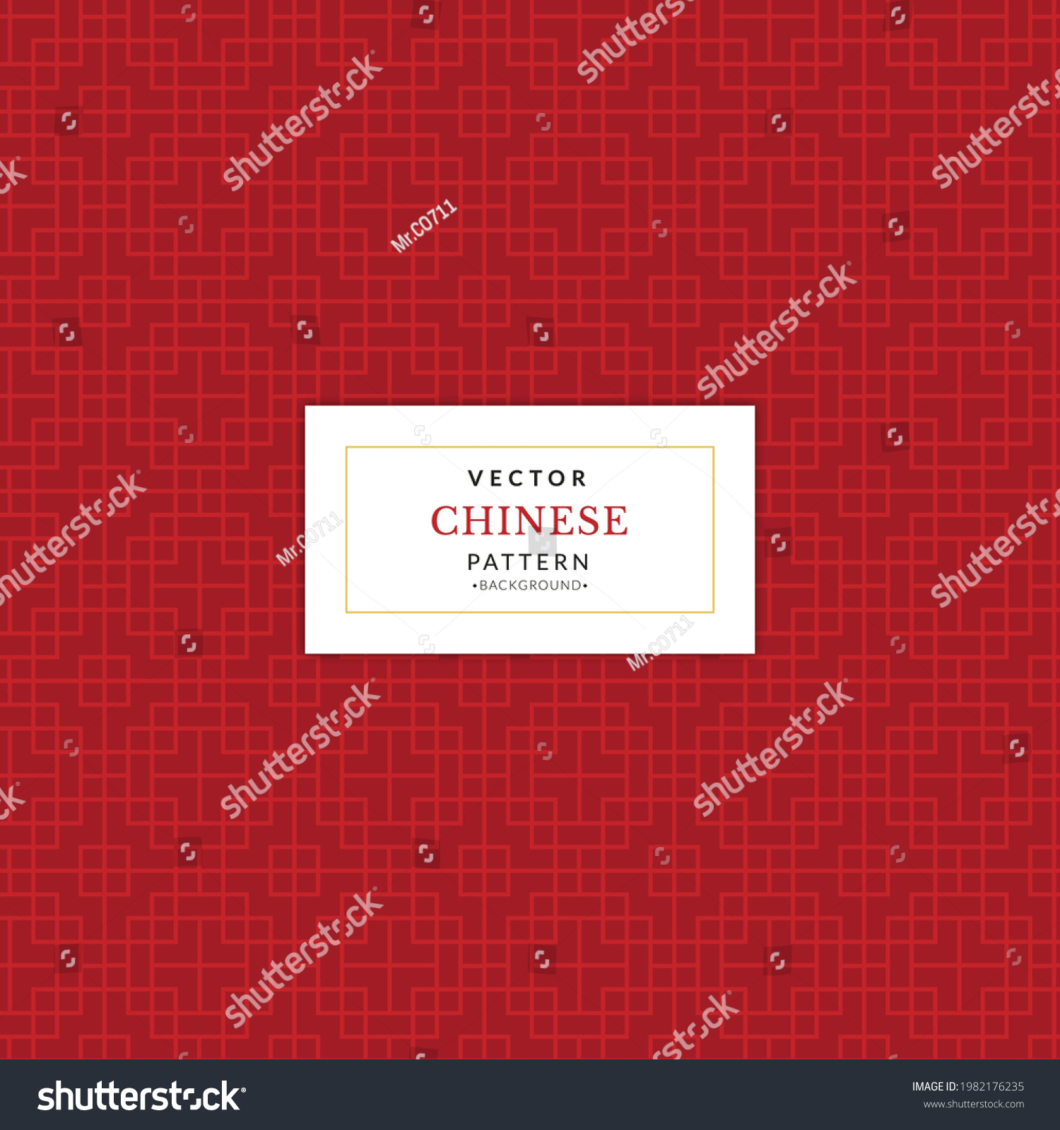 Greek Key Pattern Background Seamless Red Stock Vector (Royalty Free ...