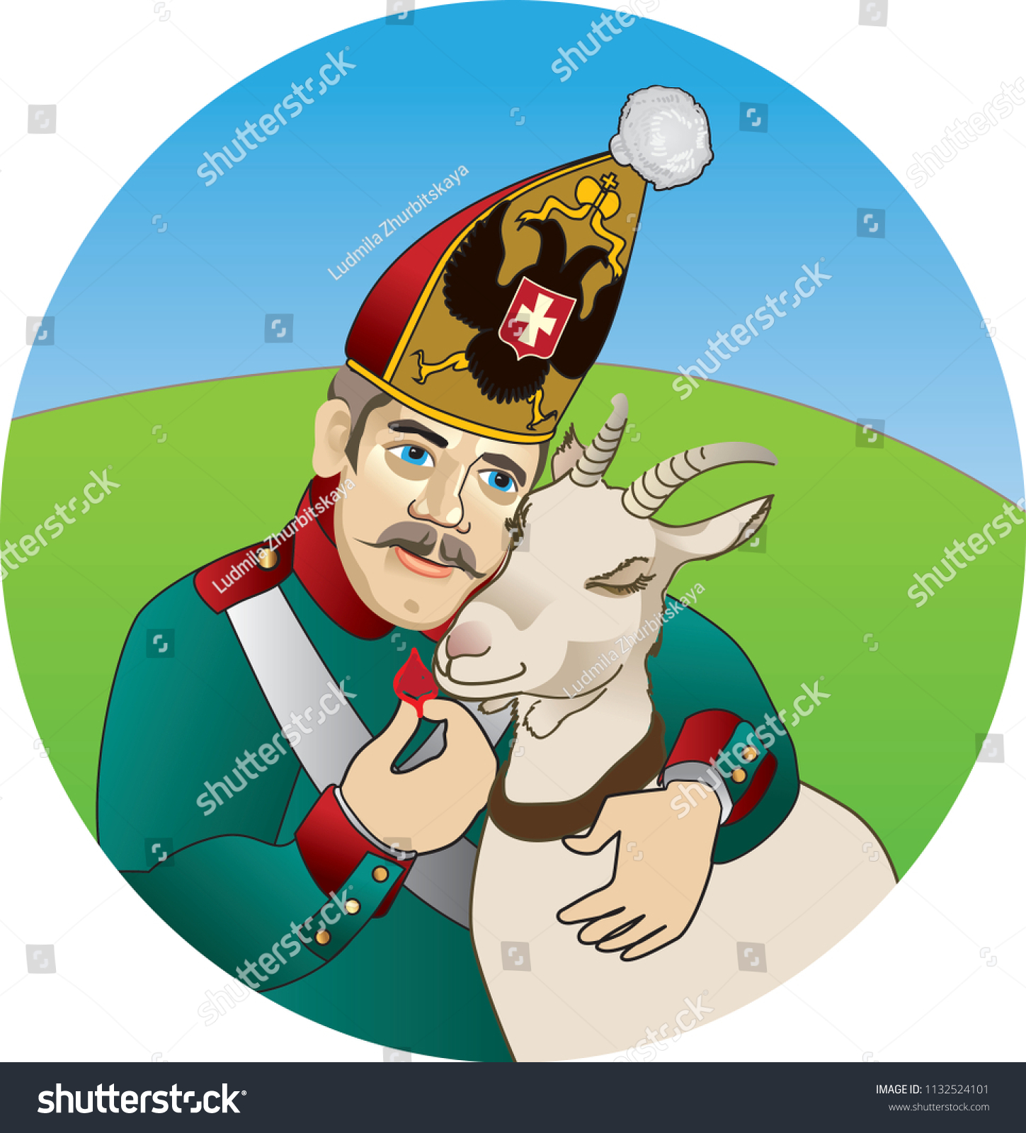 Grenadier On Farm Stock Vector (Royalty Free) 1132524101 | Shutterstock