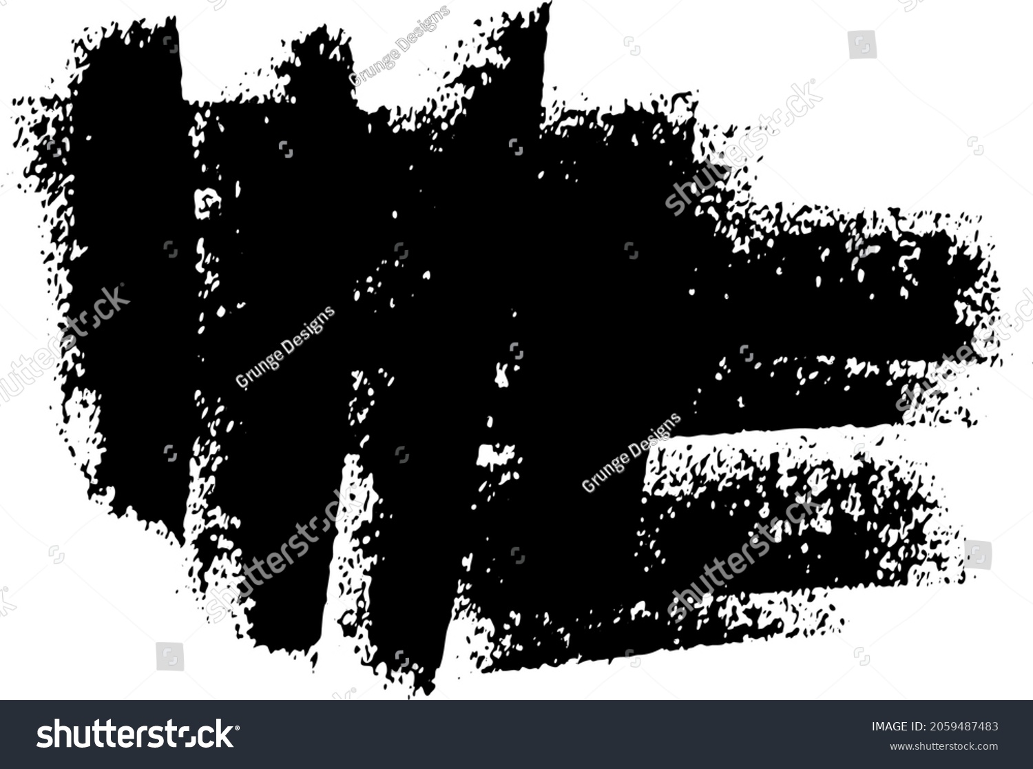 Grunge Roller Brush Stroke Paint Texture Stock Vector (Royalty Free ...