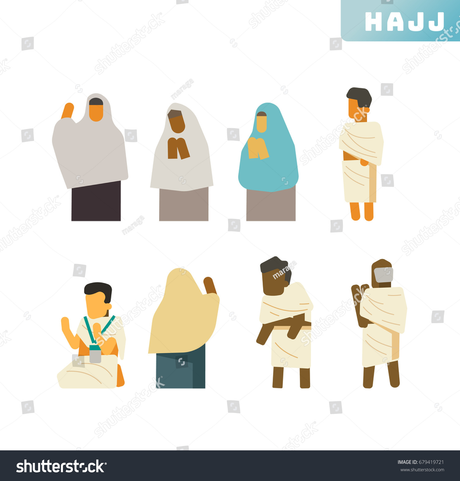 Hajj Icon Collection Set Vector Illustration 库存矢量图（免版税）679419721 ...