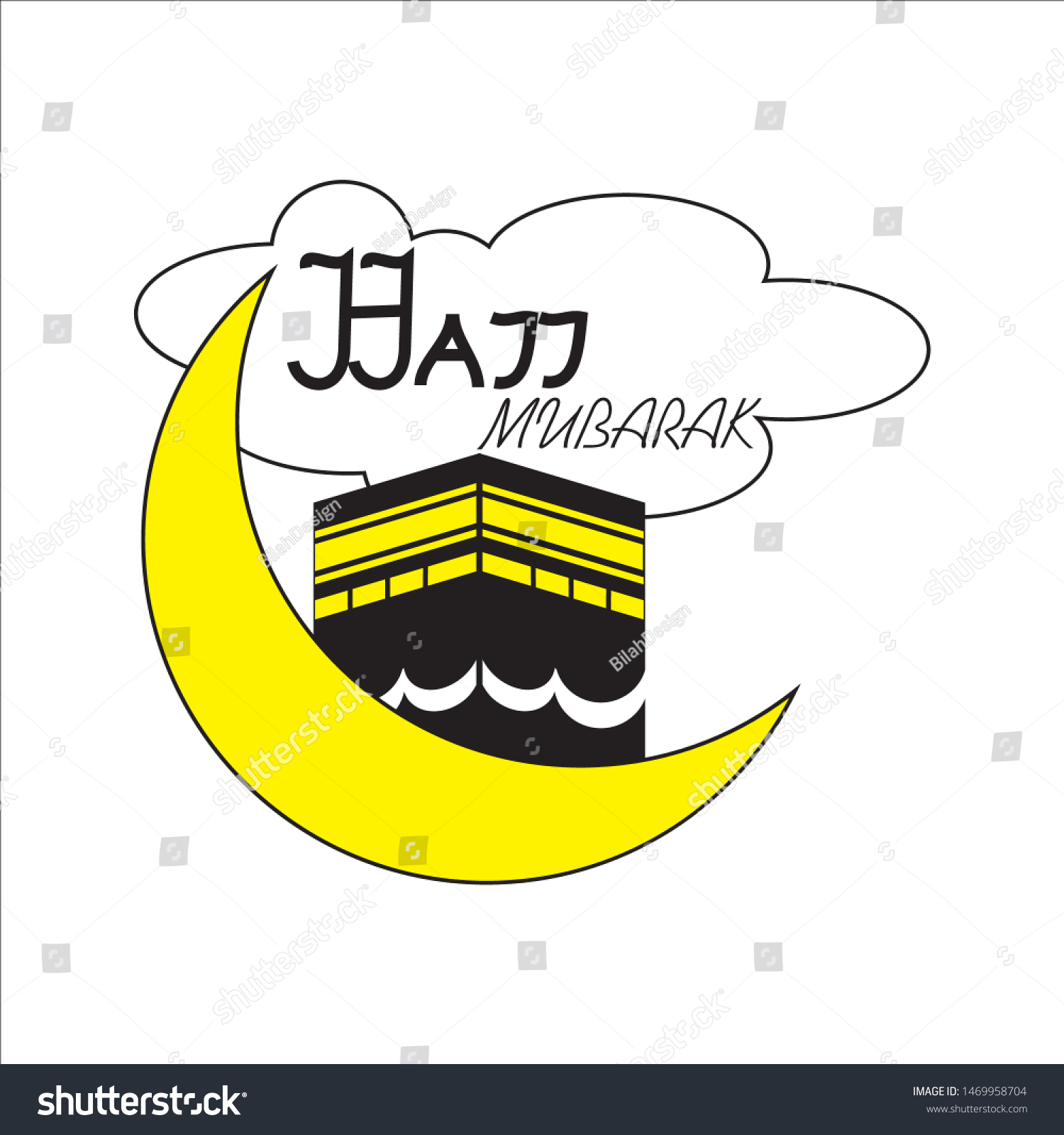 Hajj Logo Template Vector Illustration Stock Vector (Royalty Free ...