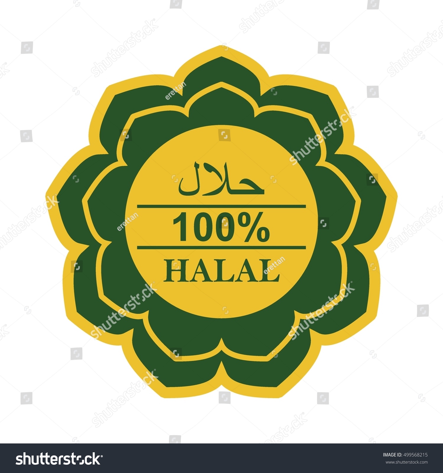 Halal Badge Stock Vector (Royalty Free) 499568215 | Shutterstock