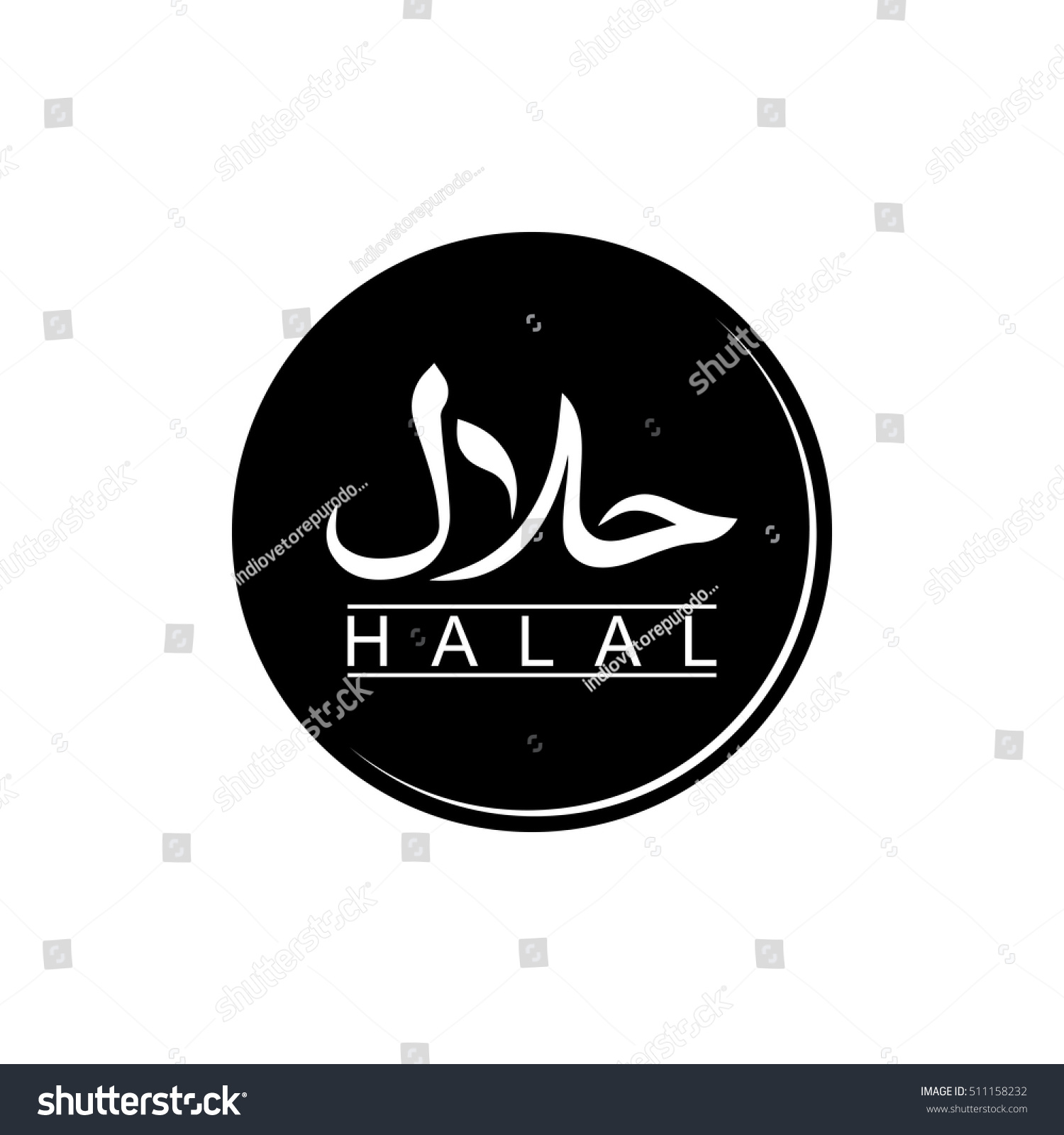 Halal Black Logo Template Stock Vector (Royalty Free) 511158232 ...