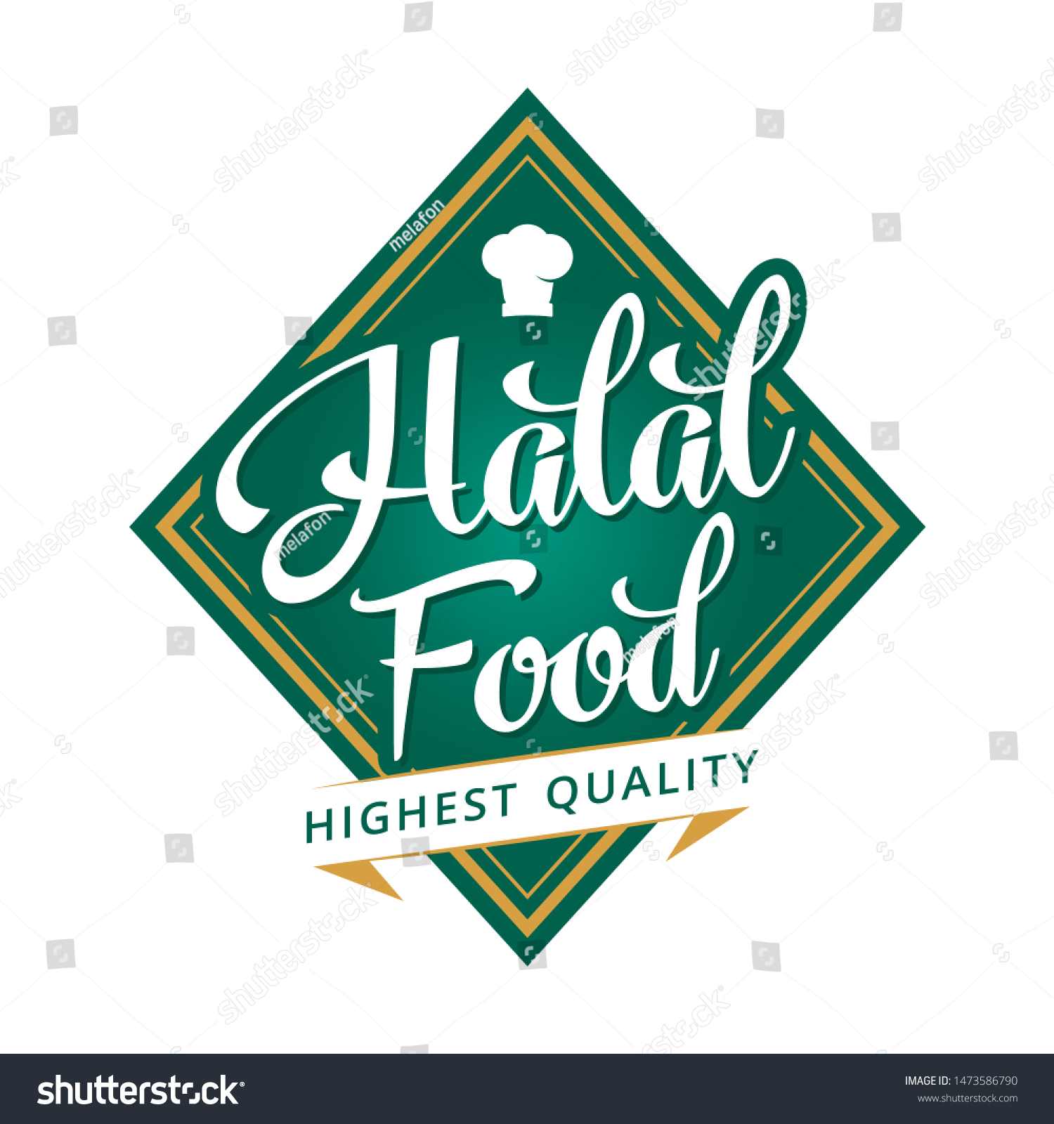 Halal Food Logo Design Vector 스톡 벡터(로열티 프리) 1473586790