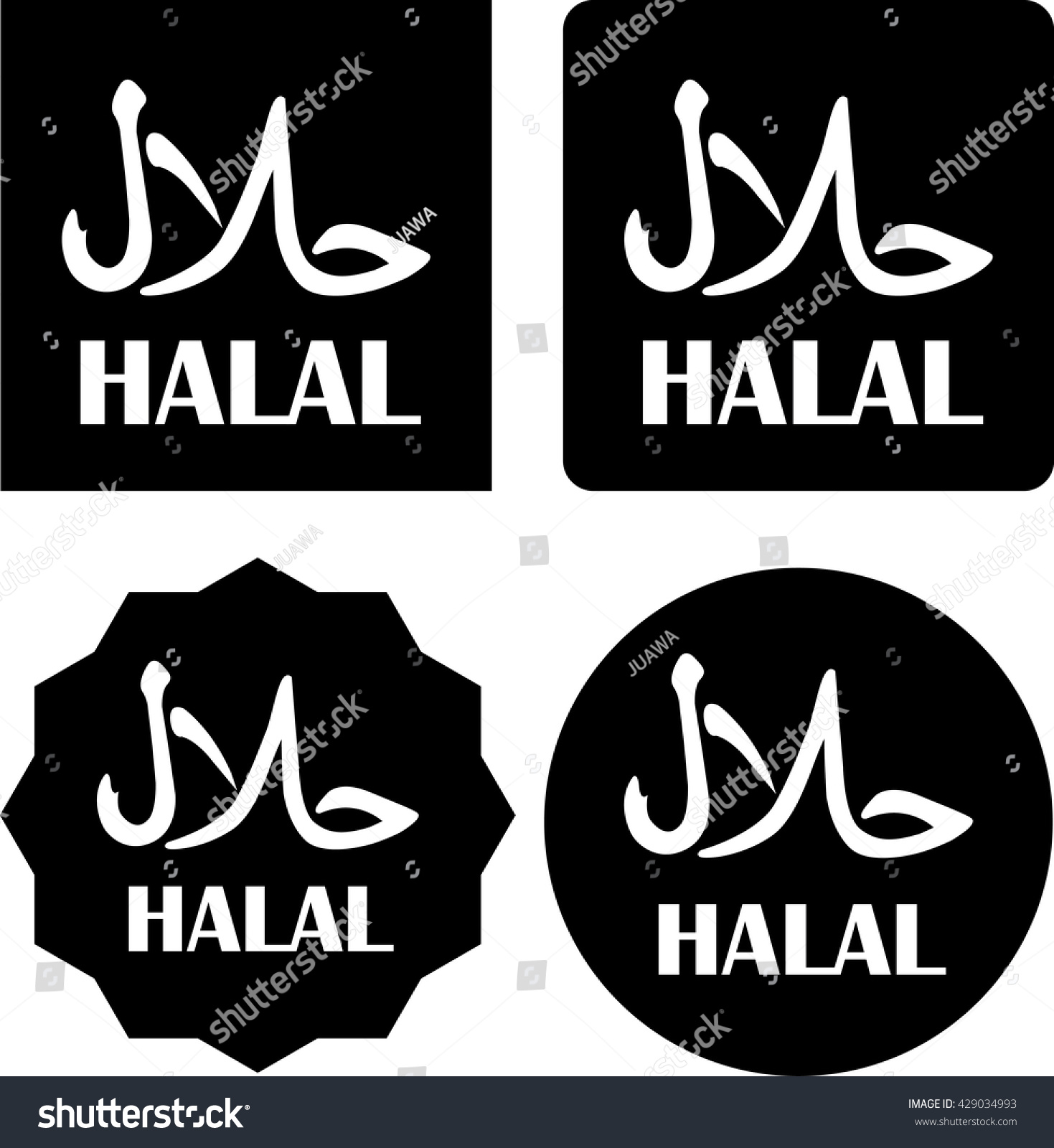 Halal Sign Sticker Label Vector Stock Vector (Royalty Free) 429034993