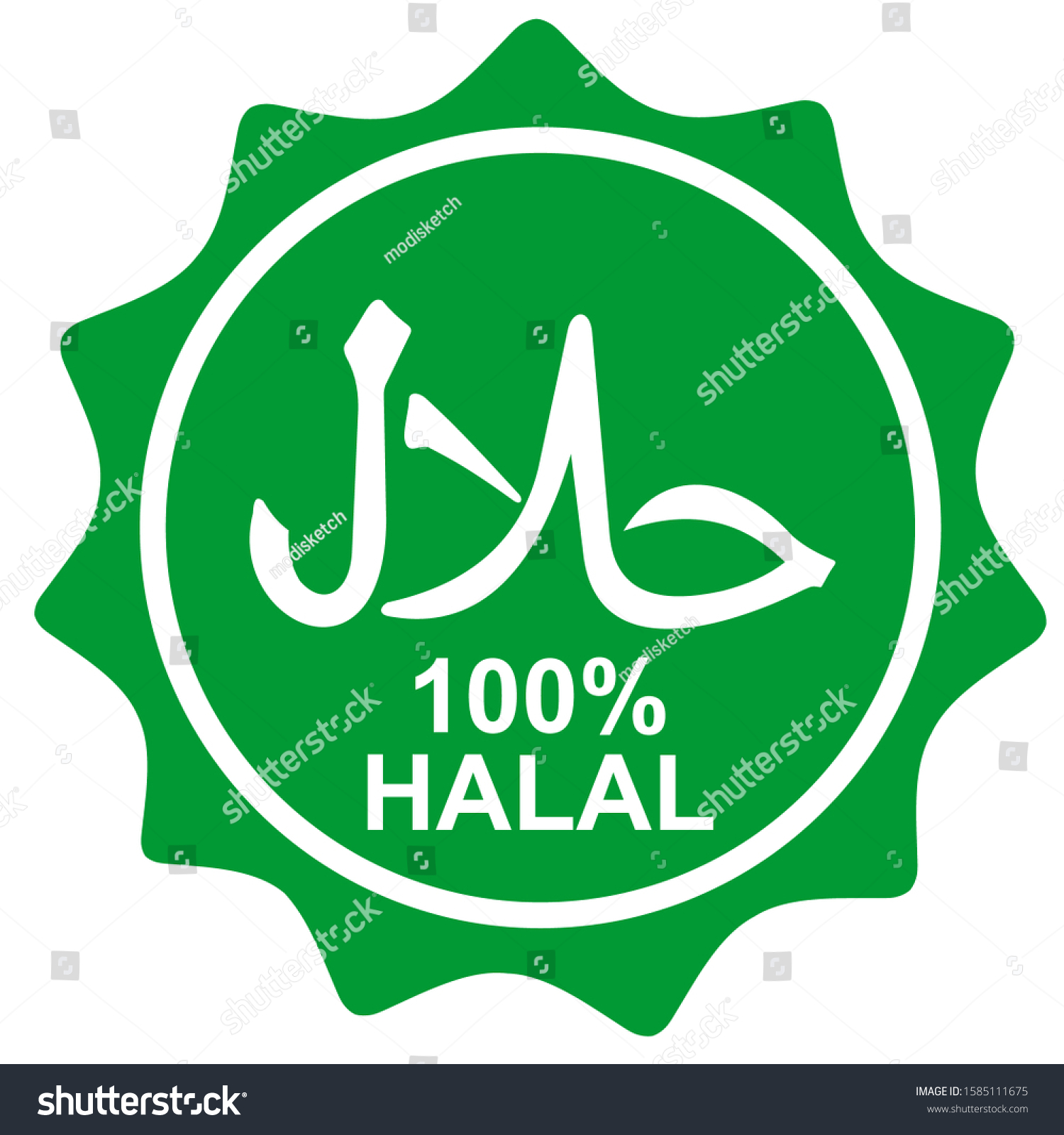 Halal Sticker Label Vector Stock Vector (Royalty Free) 1585111675 ...