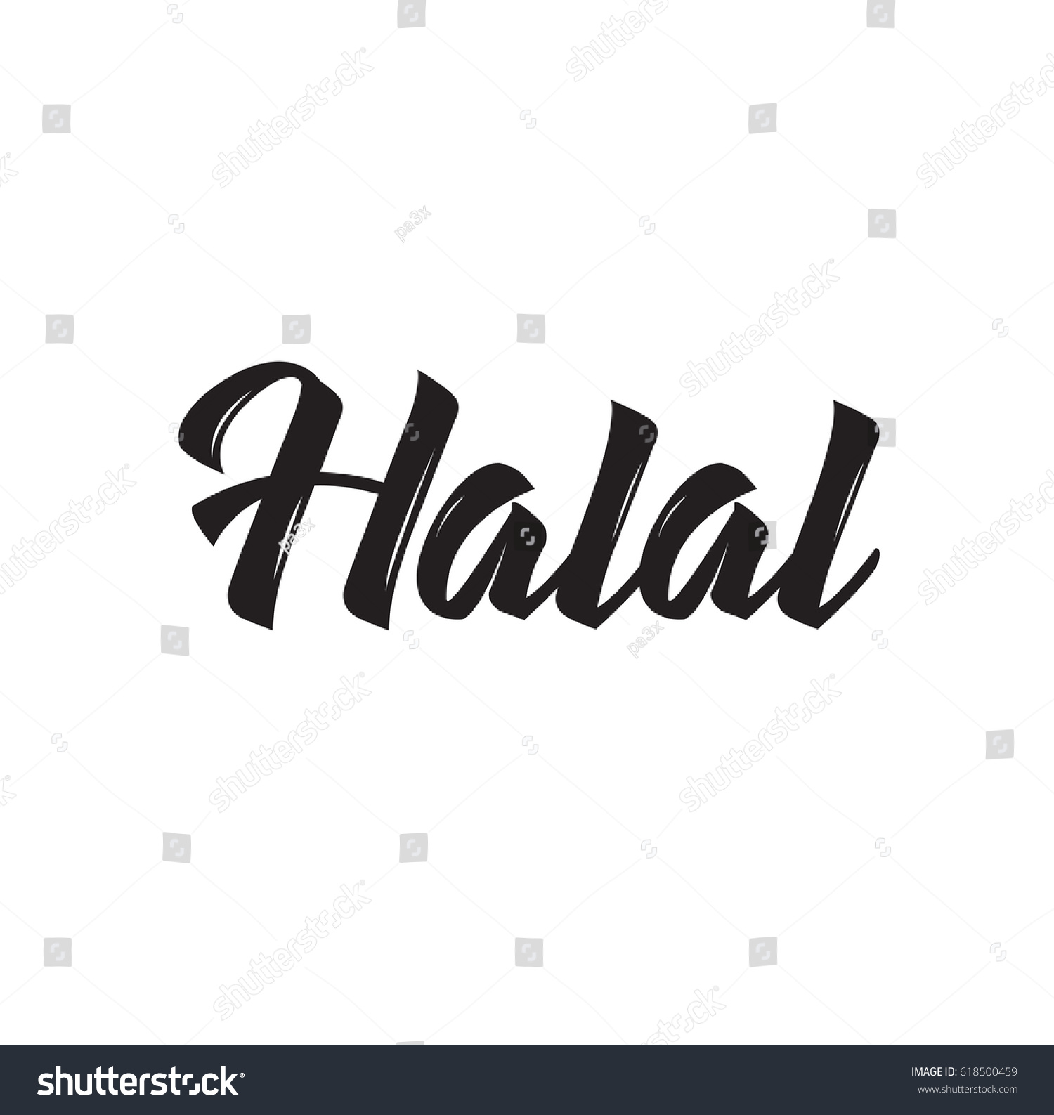 Halal Text Design Vector Calligraphy Typography Stock Vector (Royalty ...
