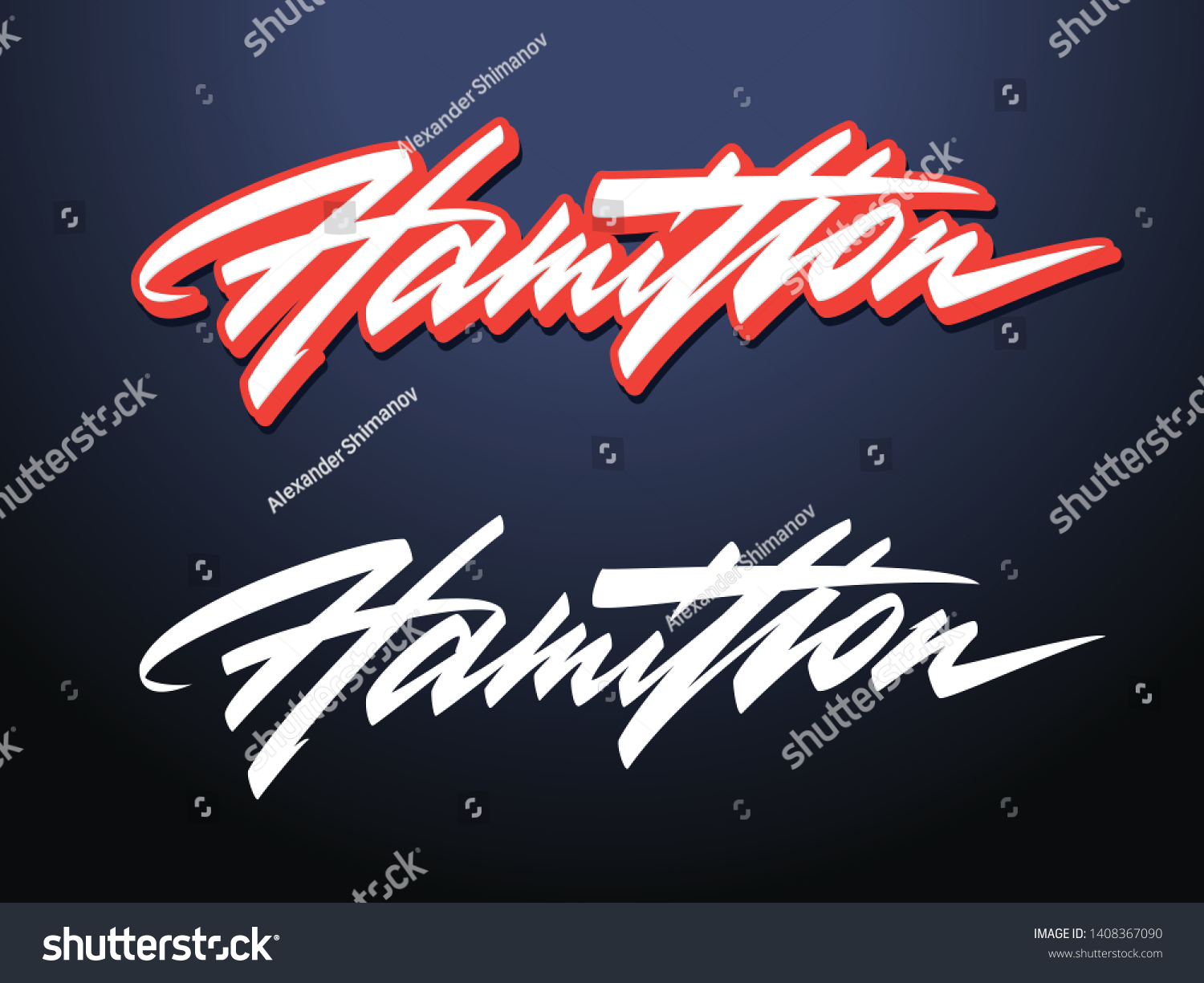Hamilton Vector Lettering Logo Design Element Stock Vector (Royalty ...