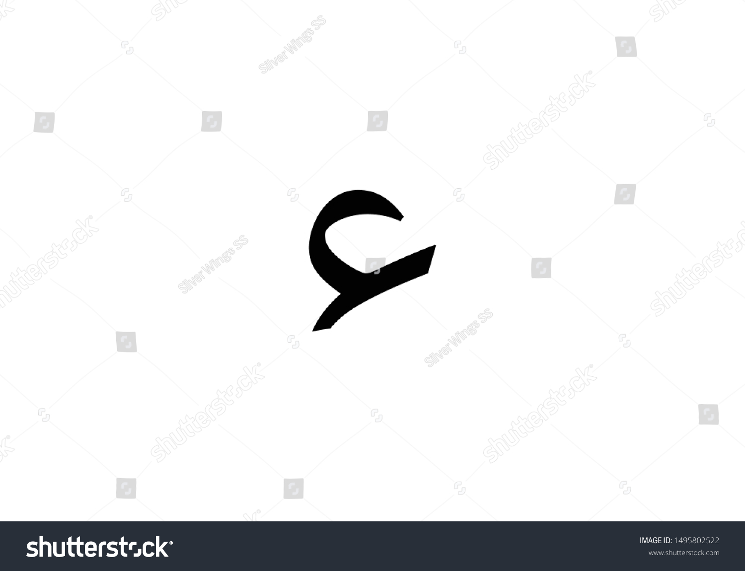 Hamzah Letter Arabic Calligraphy Vector 库存矢量图（免版税）1495802522 | Shutterstock