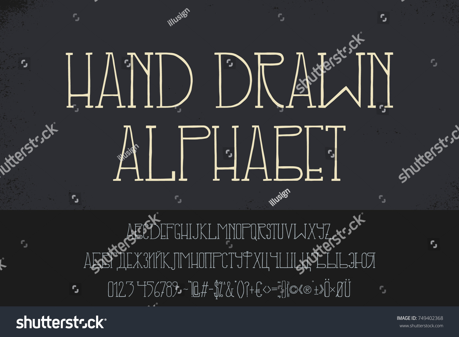 Hand Drawn Alphabet Stock Vector (Royalty Free) 749402368