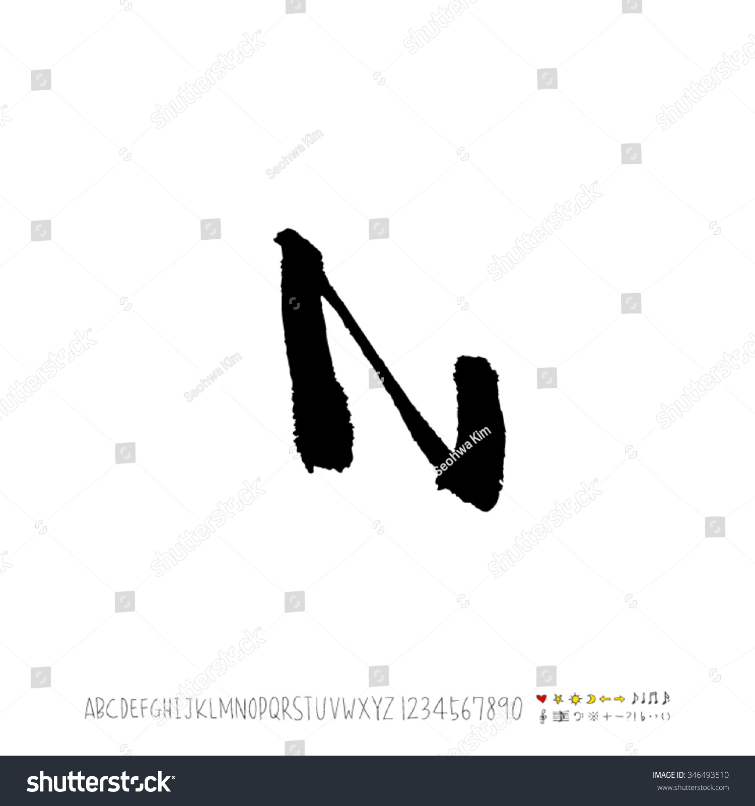 Hand Drawn Alphabet Illustration Calligraphy Vector Stock Vector ...