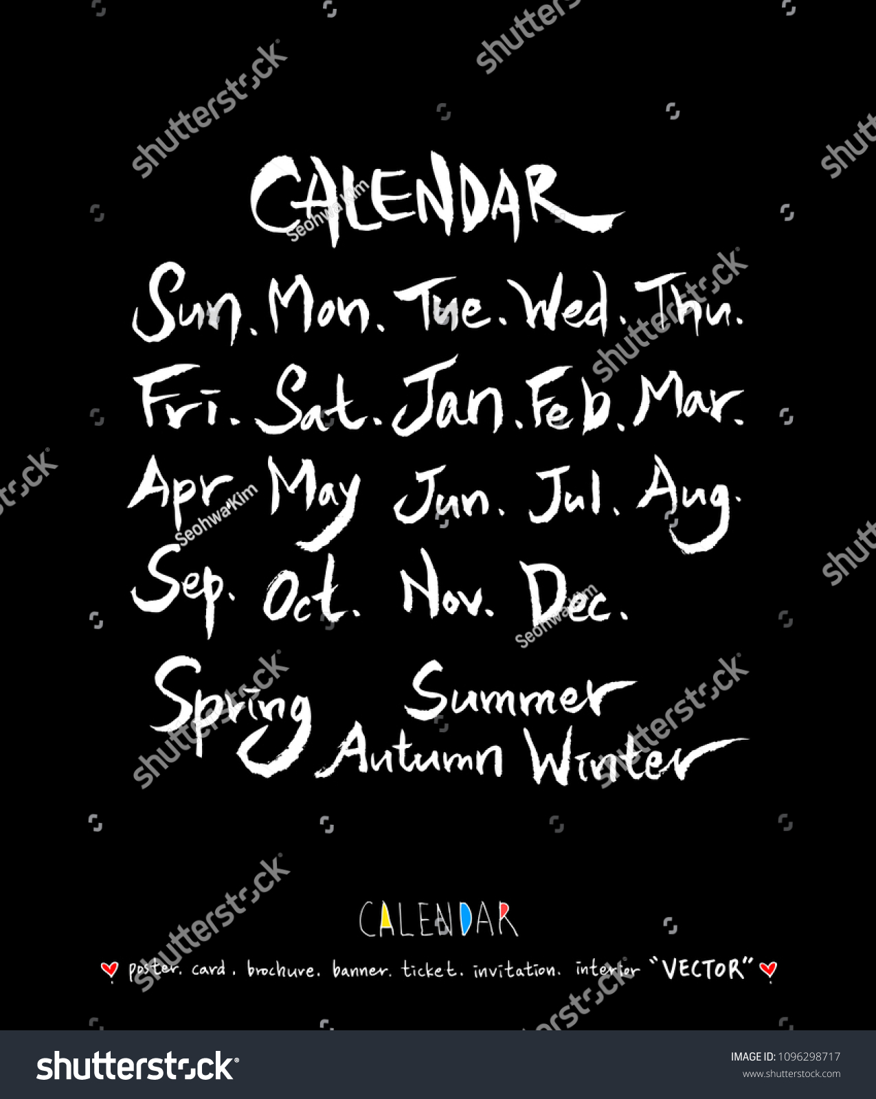 Hand Drawn Sketch Calendar Vector: เวกเตอร์สต็อก (ปลอดค่าลิขสิทธิ์ ...