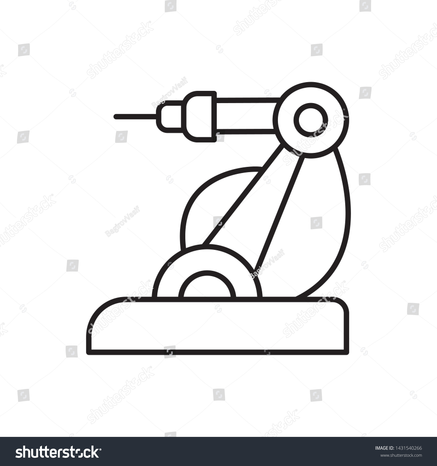 Hand Robotic Arm Laser Icon Vector Stock Vector (Royalty Free ...