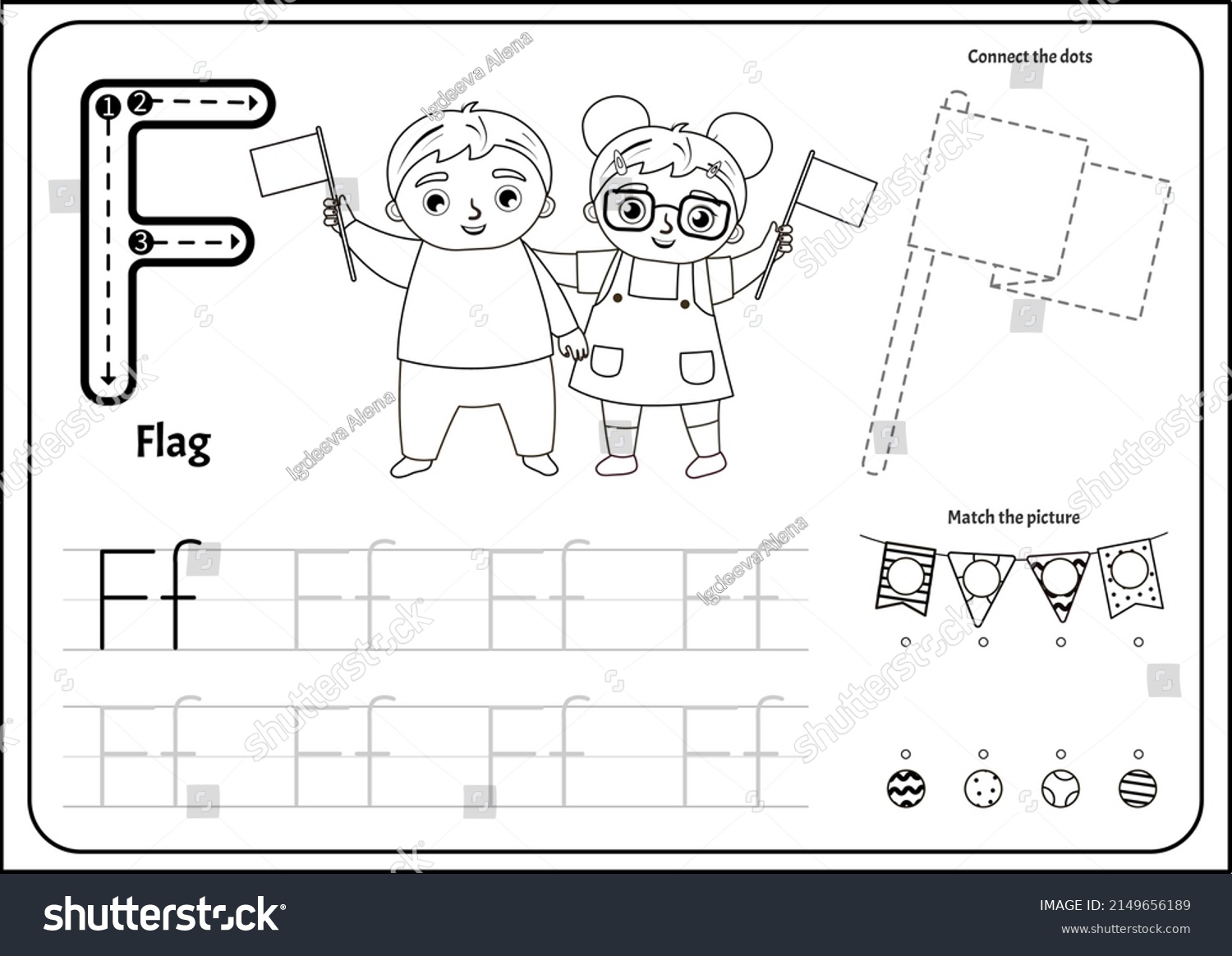 Handwriting Practice Outline Sheet Basic Writing Stock Vector (Royalty ...