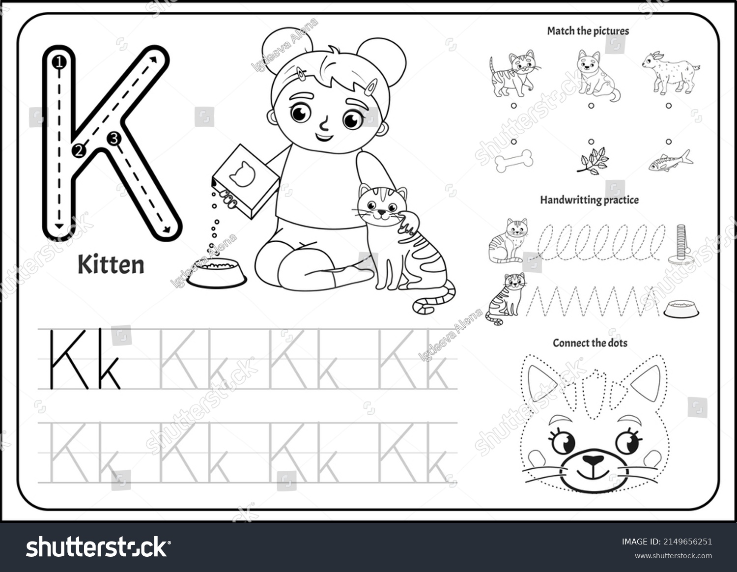 Handwriting Practice Outline Sheet Basic Writing Stock Vector (Royalty ...