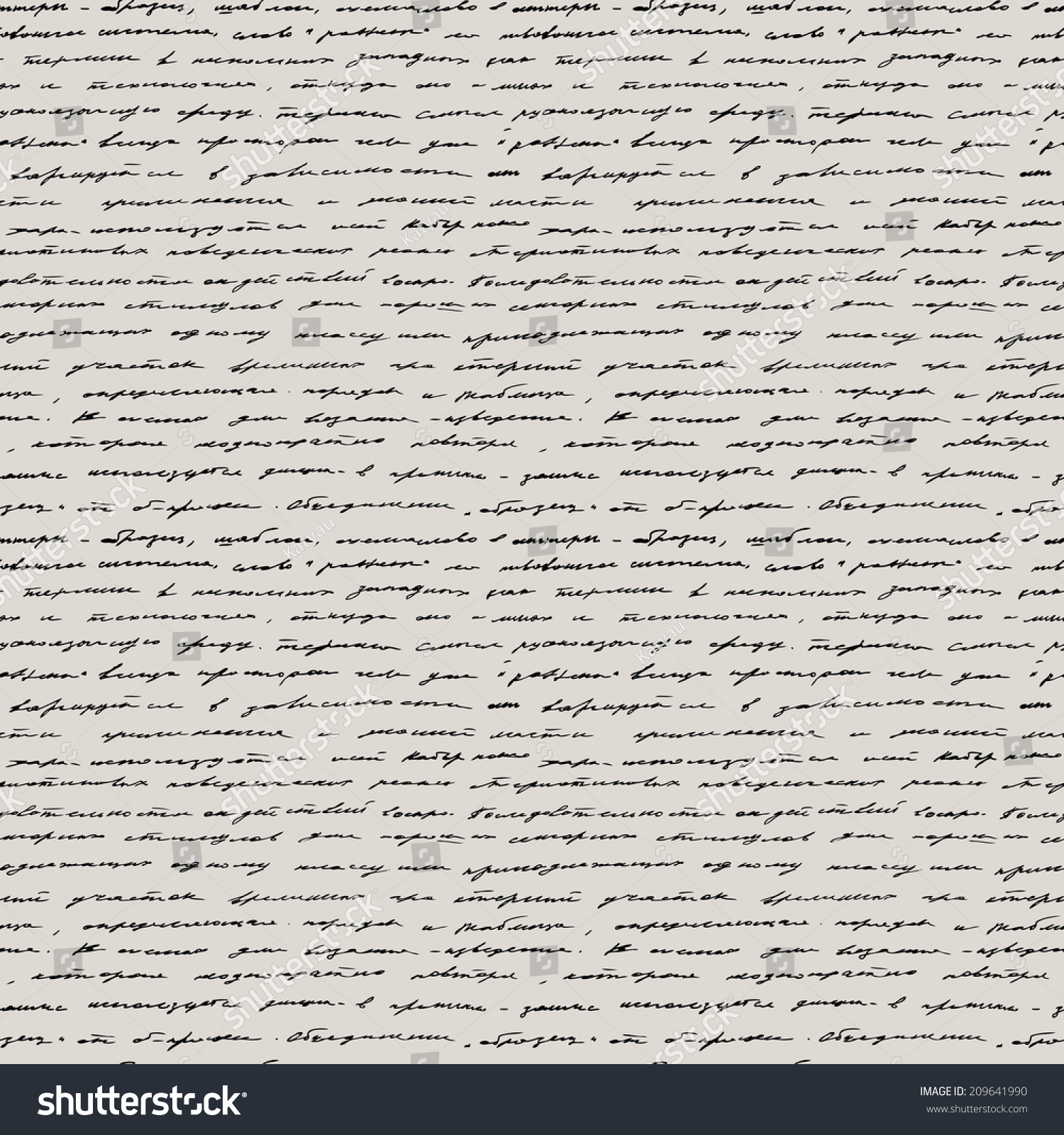 Handwriting Seamless Vector Background Black White Stock Vector ...