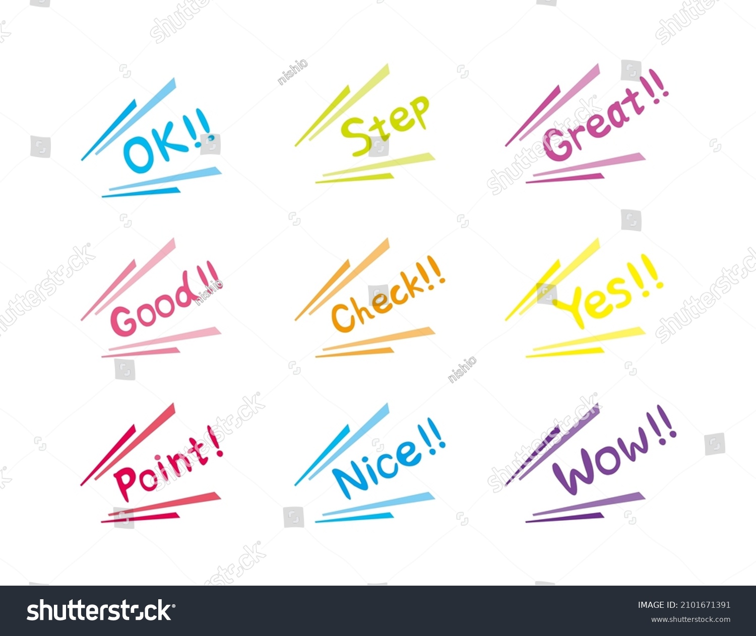 Handwriting Style Text Vector Illustration Stock Vector (Royalty Free ...