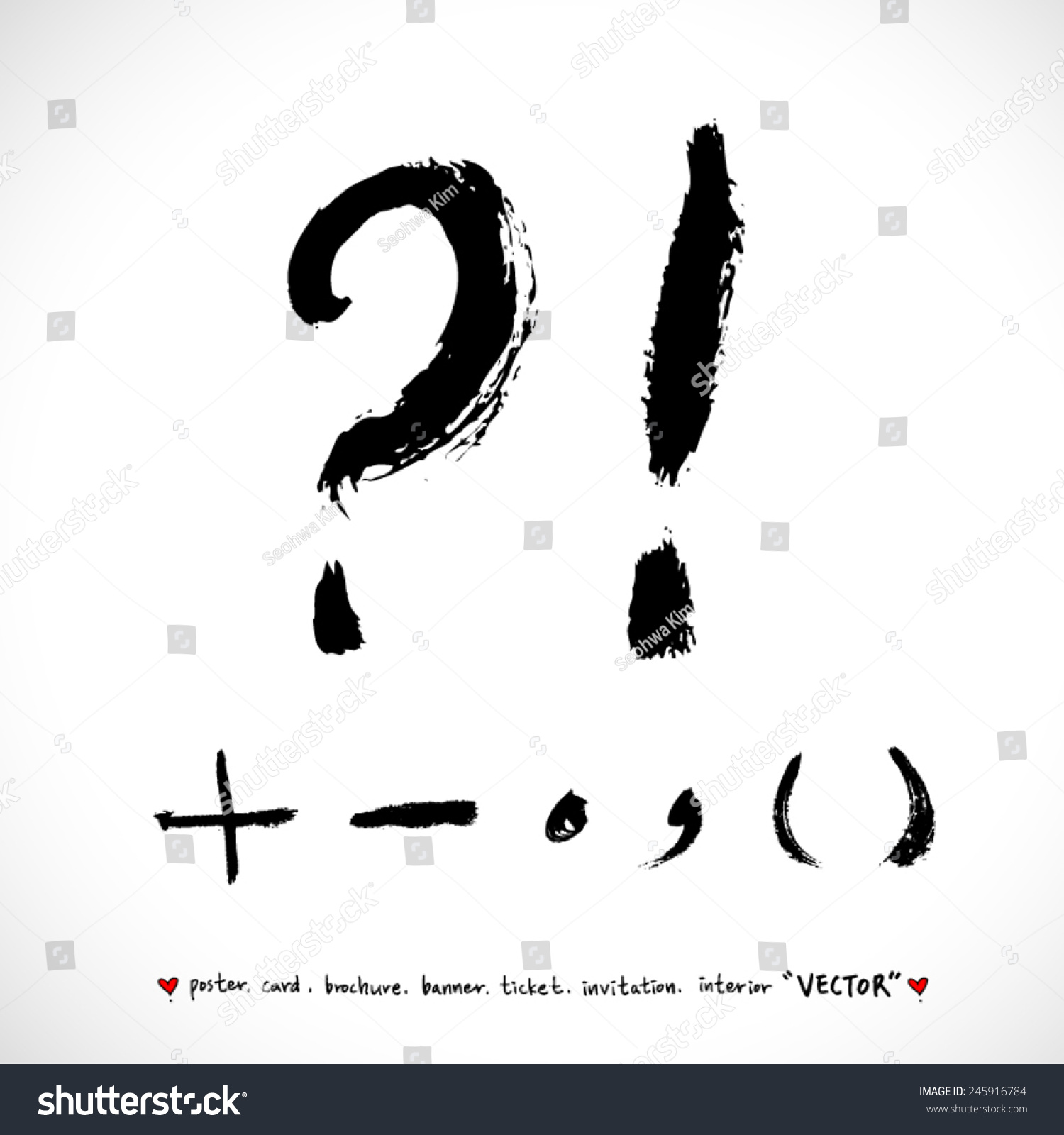 Handwritten Sign Vector Calligraphy Stock Vector (Royalty Free ...
