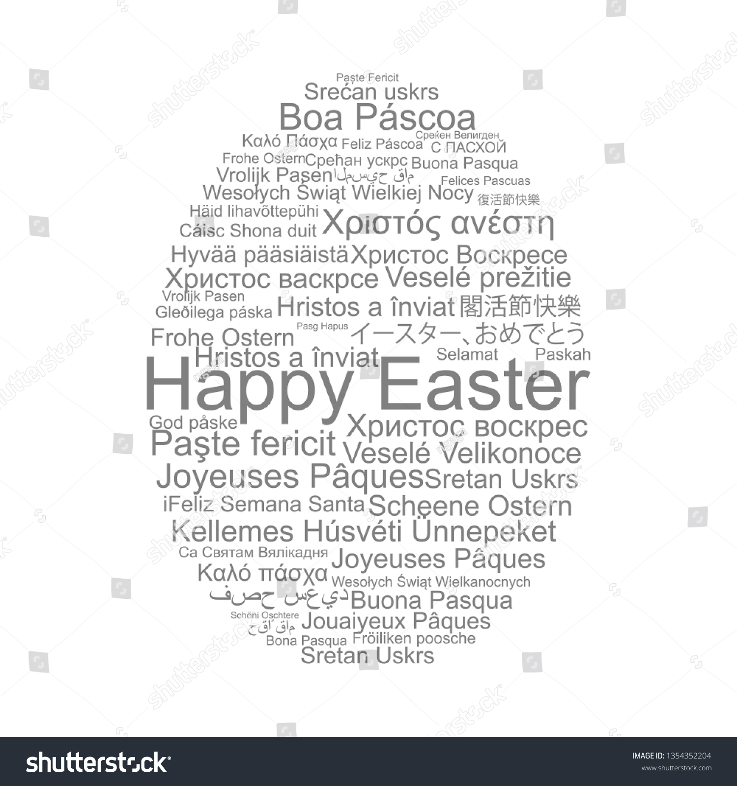 Happy Easter Different Languages Egg Word Stock Vector (Royalty Free ...