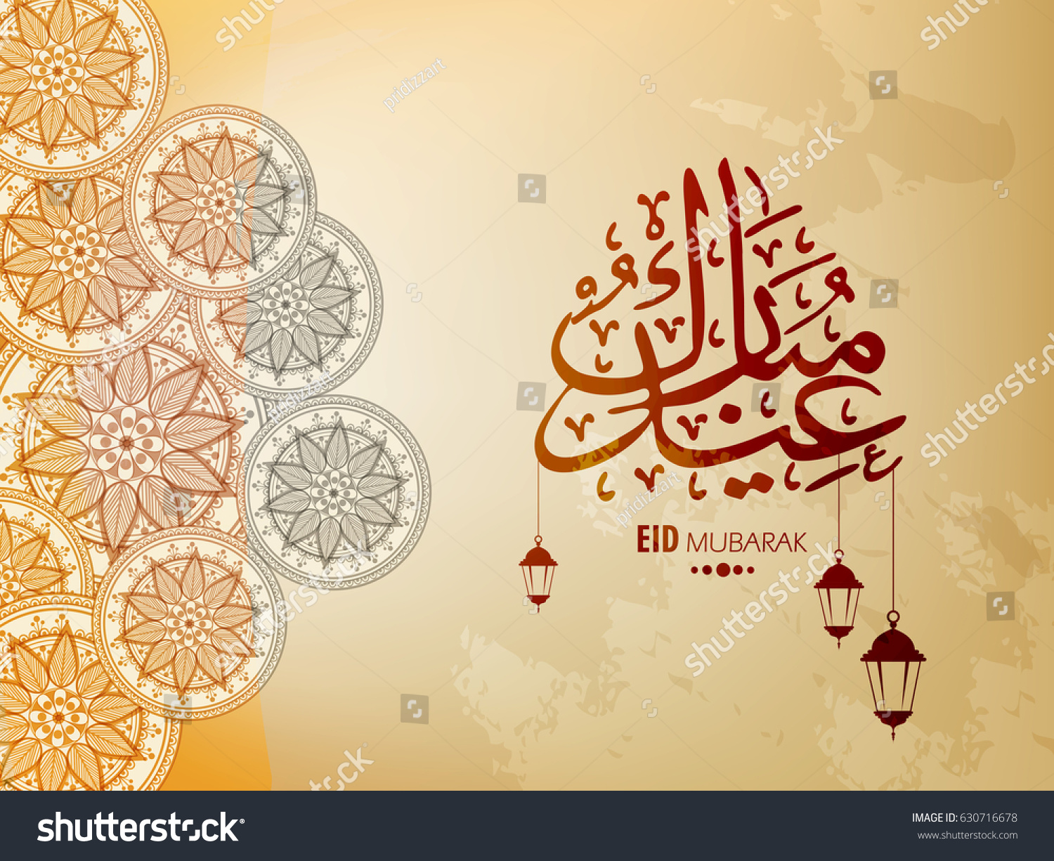 Happy Eid Wallpaper Design Template Stock Vector (Royalty Free) 630716678