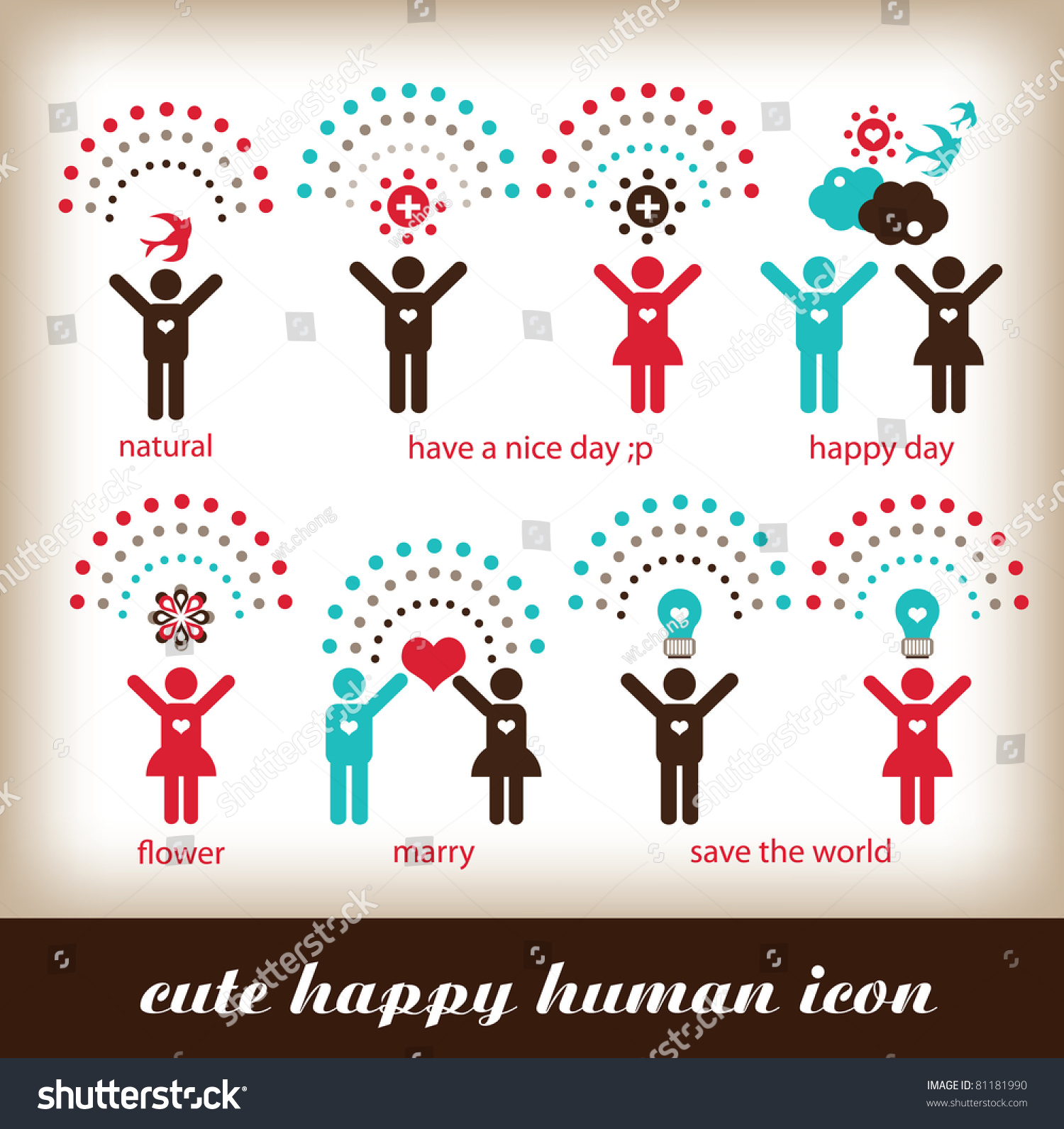 Happy Human Icon Stock Vector 81181990 - Shutterstock
