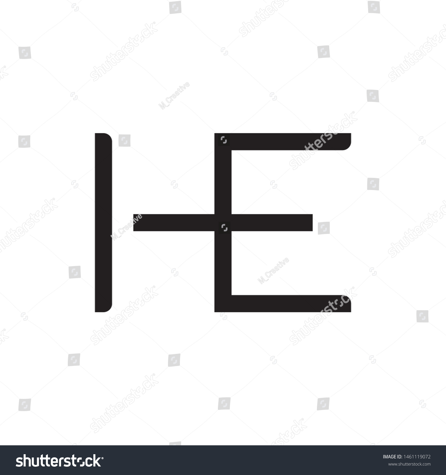 He Initial Letter Logo Template Vector Stock Vector (Royalty Free ...